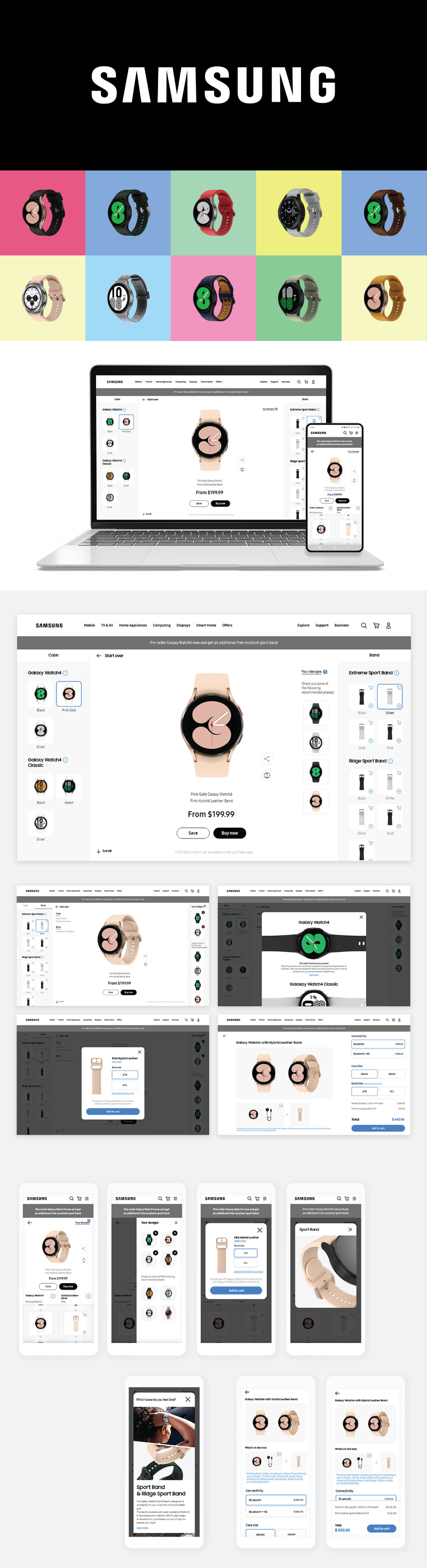 Samsung: Galaxy Bespoke Studio, 앱·모바일 디자인 포트폴리오 - 크몽