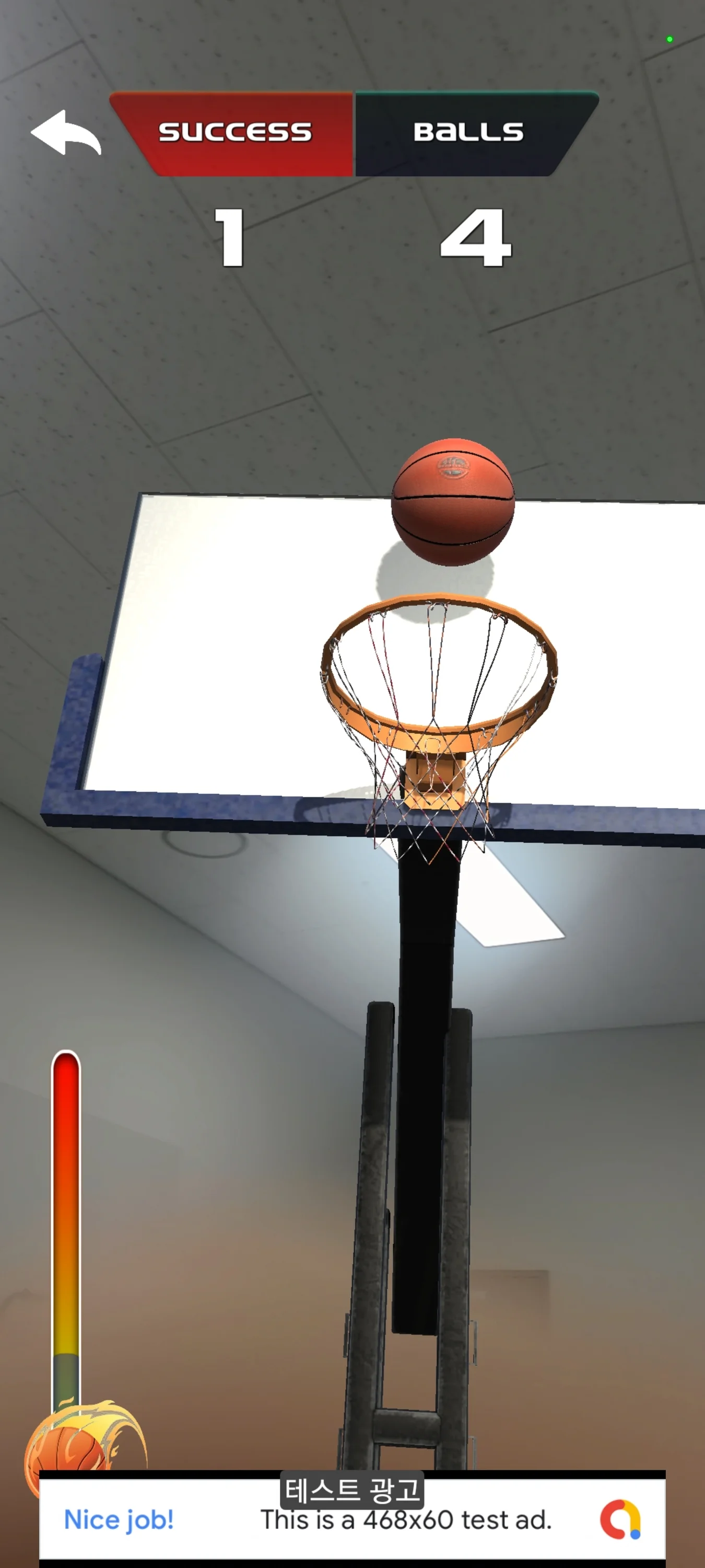 AR MINI GAMES PACK, 게임·AR·VR 포트폴리오 - 크몽