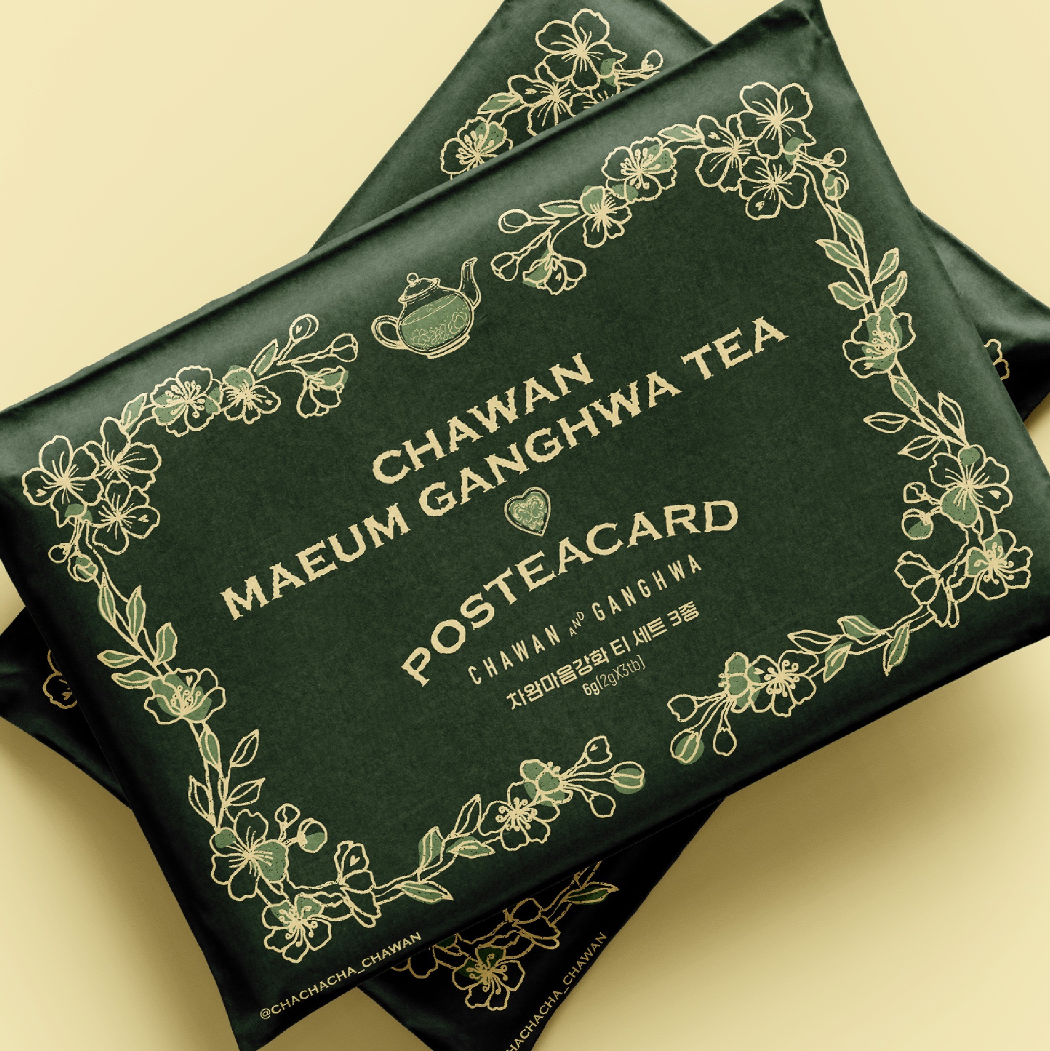 블랜딩찻집 CAFE CHAWAN 차완마음강화티_POSTEACARD 패키지 제작, 패키지 포트폴리오 - 크몽