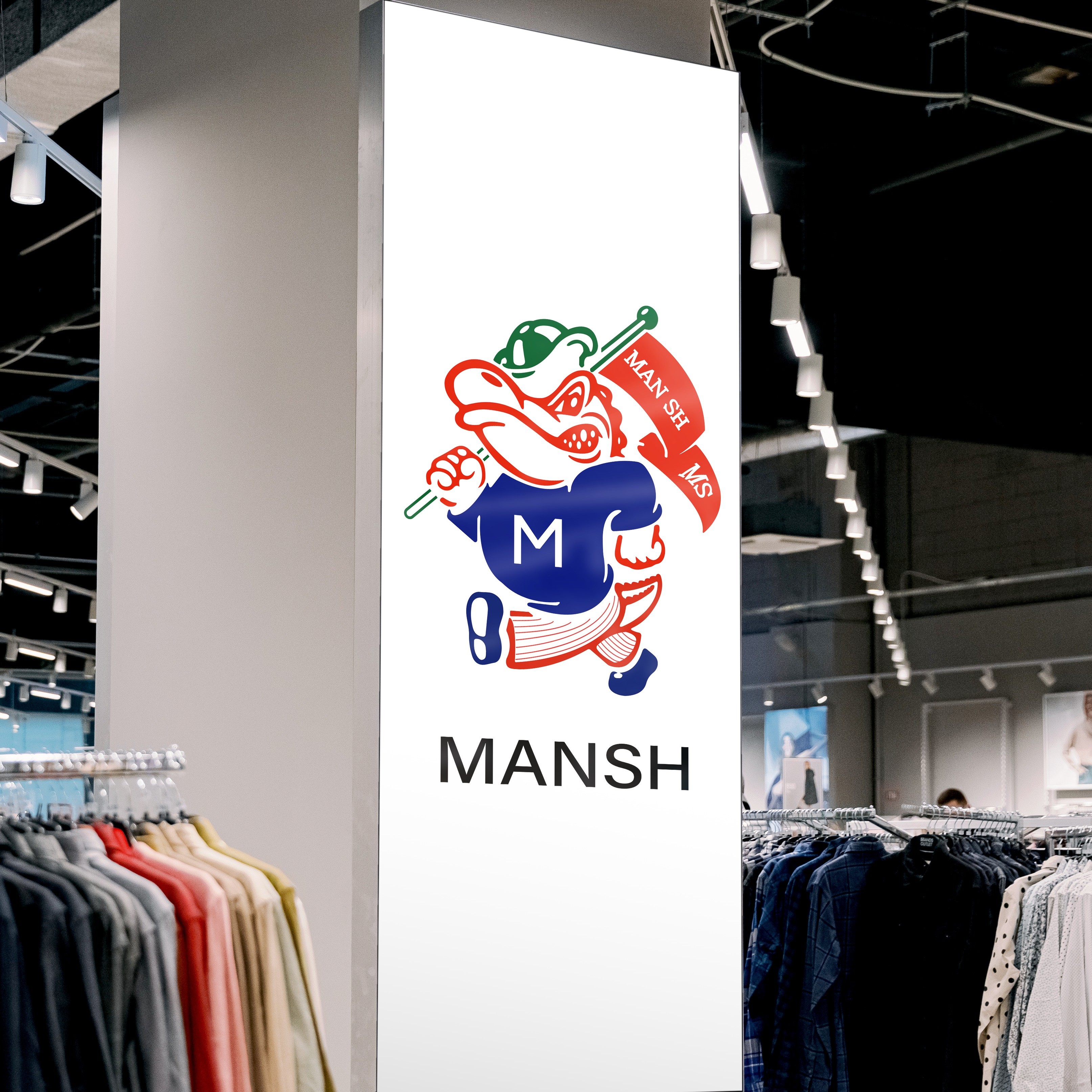 MANSH, 로고 디자인 포트폴리오 - 크몽