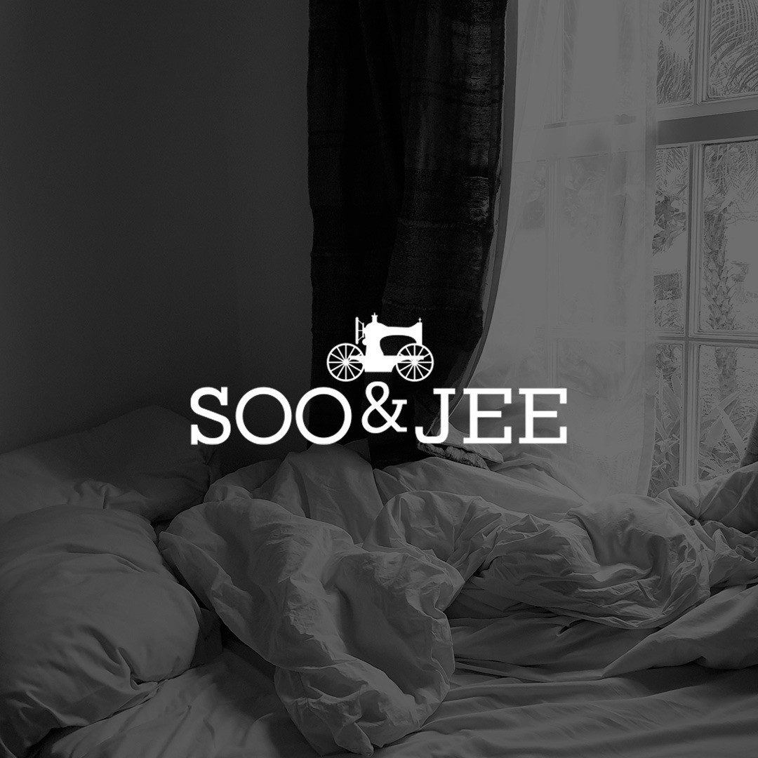 프리미엄 침구 브랜드 ‘SOO&JEE’, 로고 디자인 포트폴리오 - 크몽
