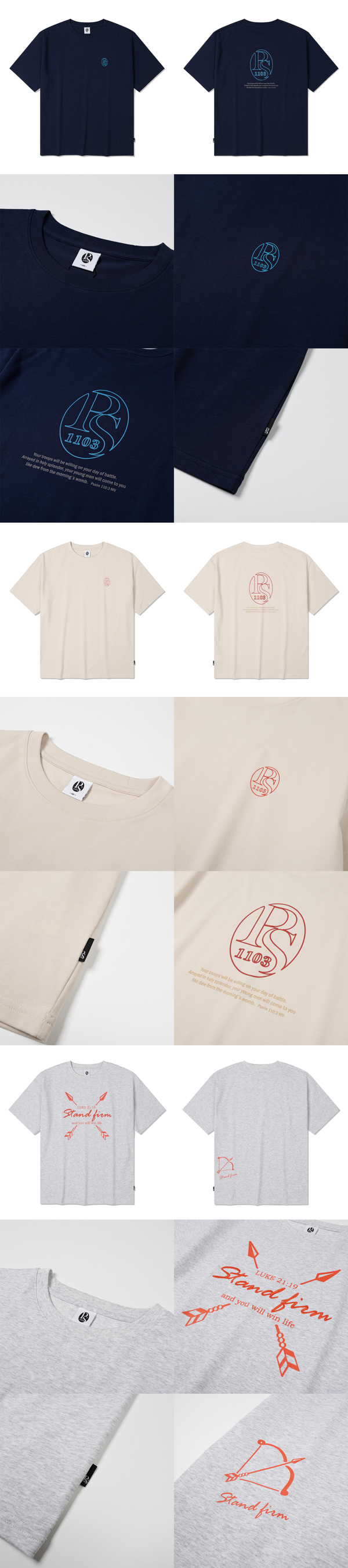 [의류 촬영] ps1103 2023 S/S 바닥컷, 제품·홍보 사진 포트폴리오 - 크몽