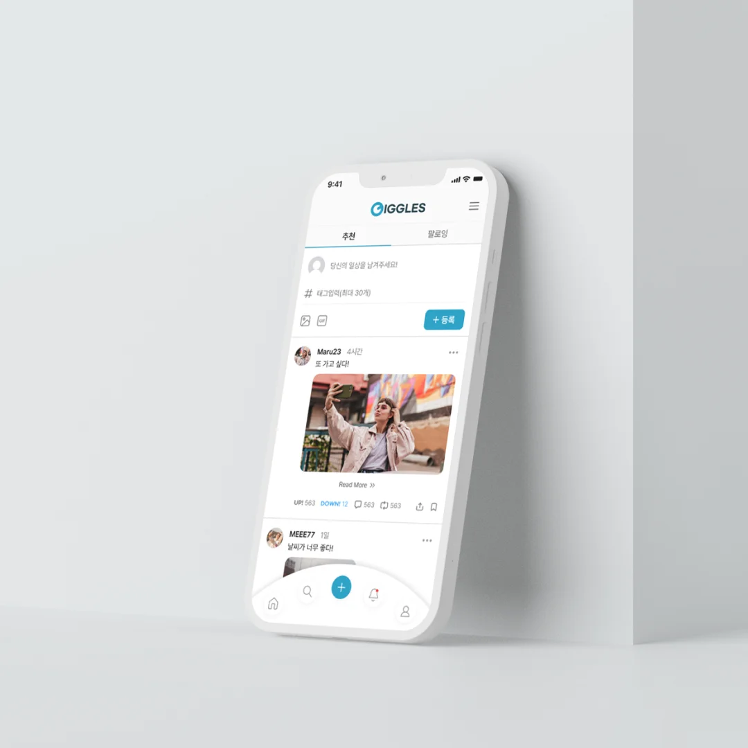 SNS 커뮤니티 앱디자인, 앱·모바일 UI·UX 포트폴리오 - 크몽