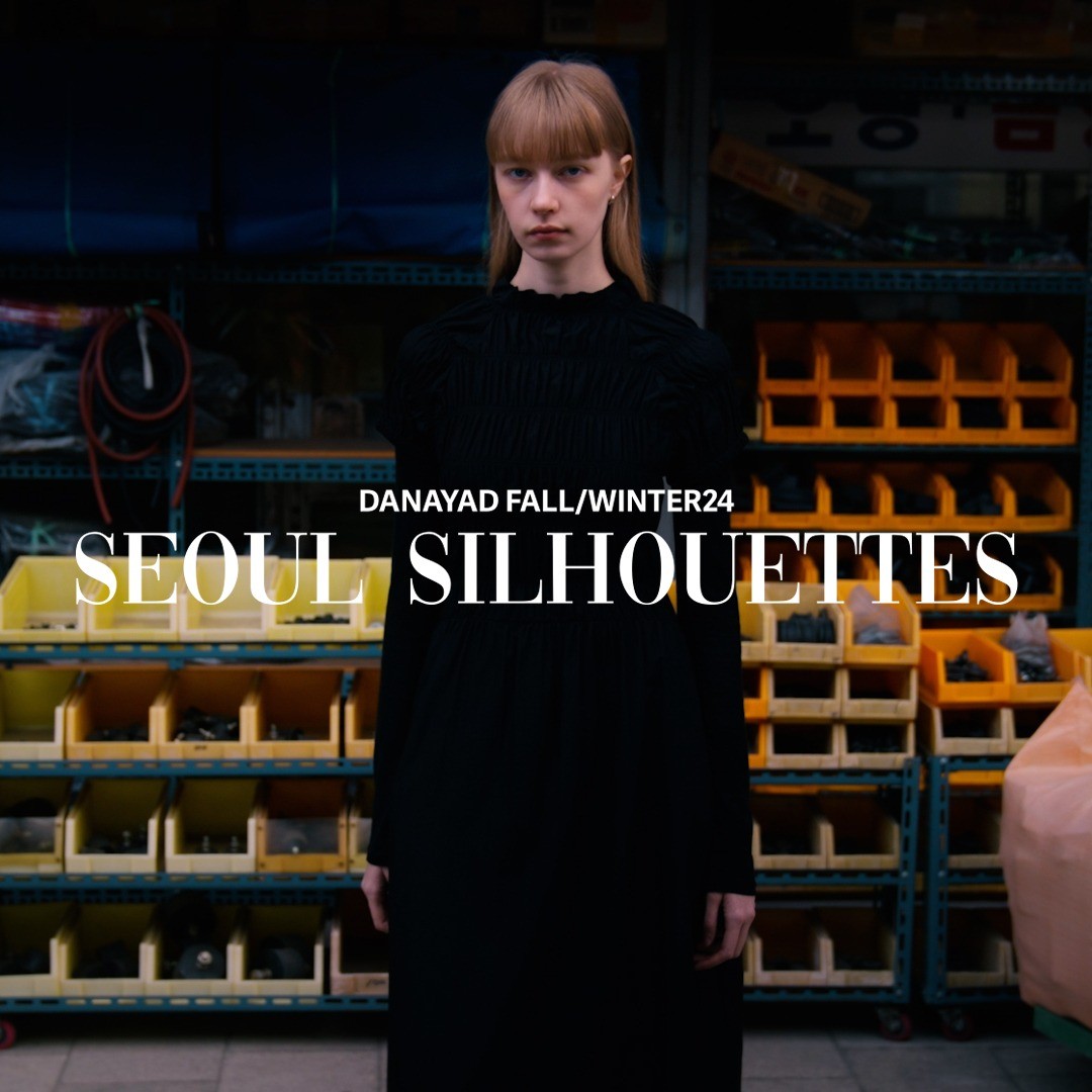 [전체 제작] DANAYAD "Seoul Silhouettes" CF, 광고·홍보 영상 포트폴리오 - 크몽