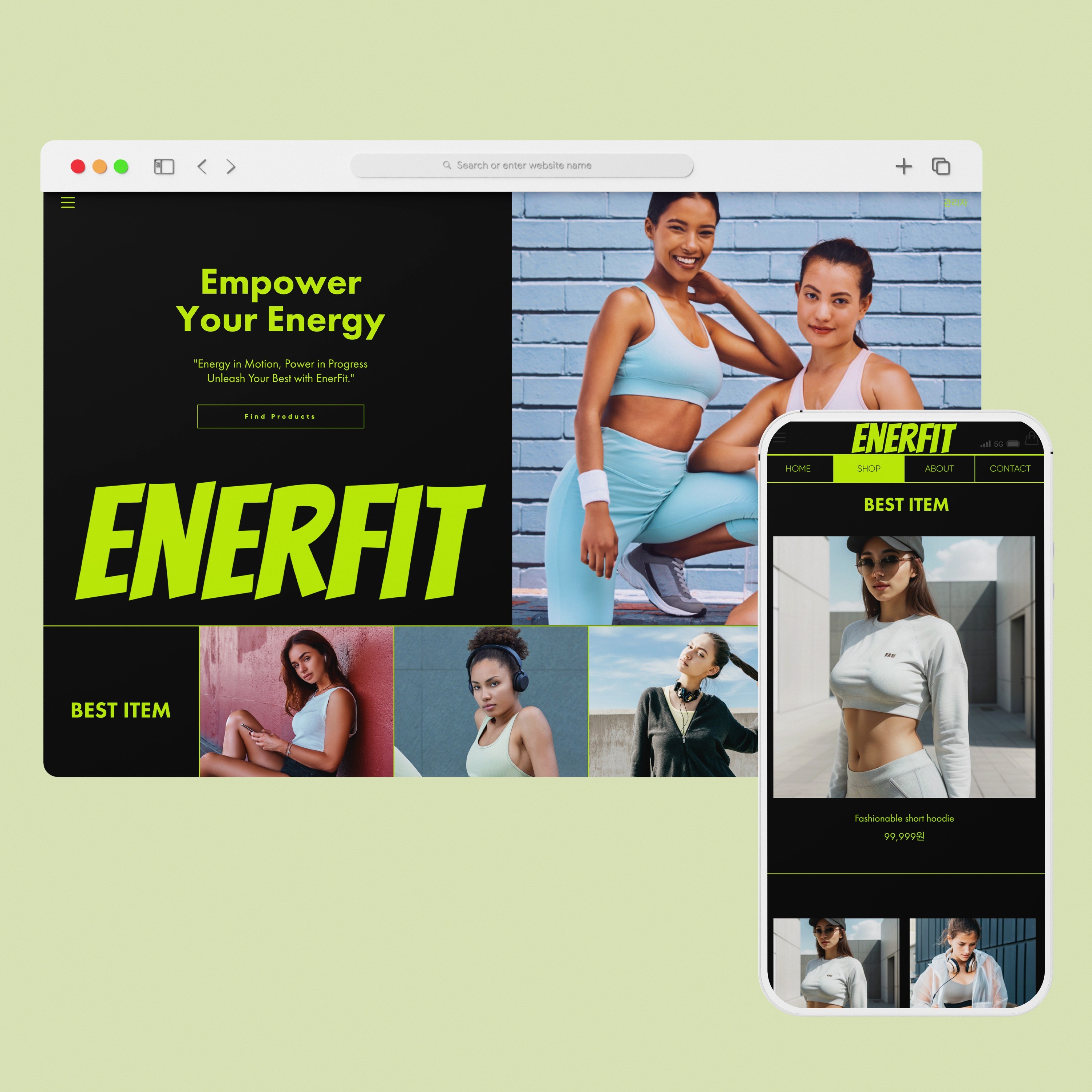 온라인쇼핑몰 브랜드 enerfit 기획 및 제작, 홈페이지(웹빌더·CMS) 포트폴리오 - 크몽