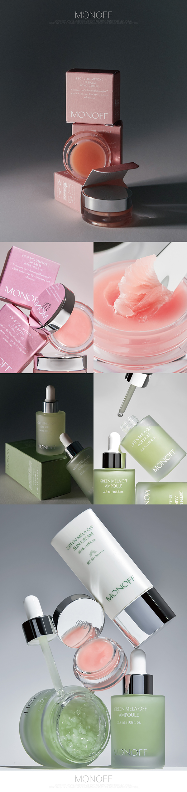 [제품촬영/리터치] 모노프(MONOFF) 뷰티 제품촬영 립밤/크림/선크림/앰플, 제품·홍보 사진 포트폴리오 - 크몽