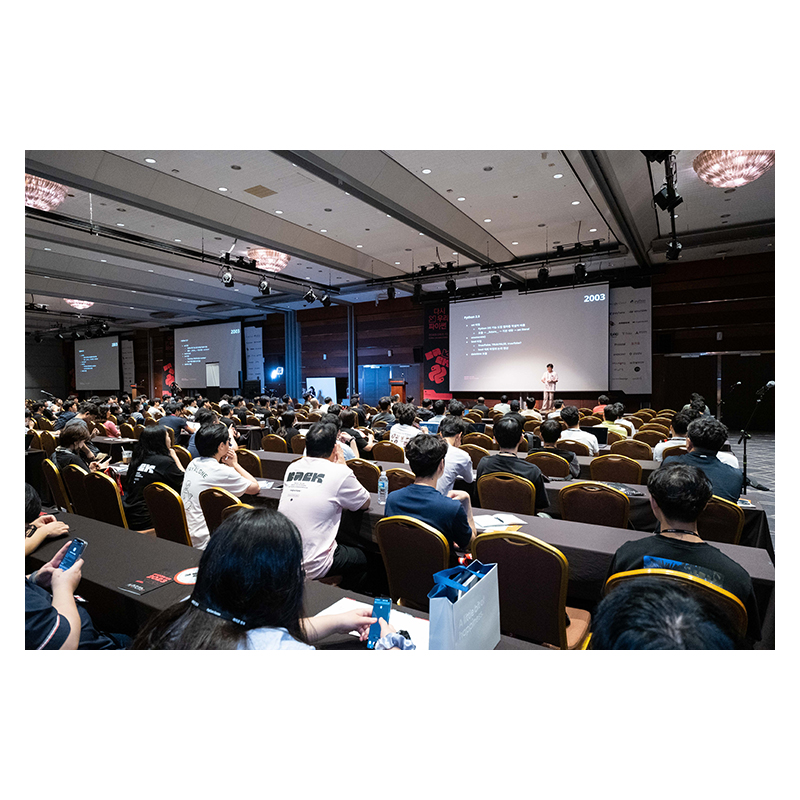 2023 Pycon Korea Conference / 서울 COEX, 제품·홍보 사진 포트폴리오 - 크몽