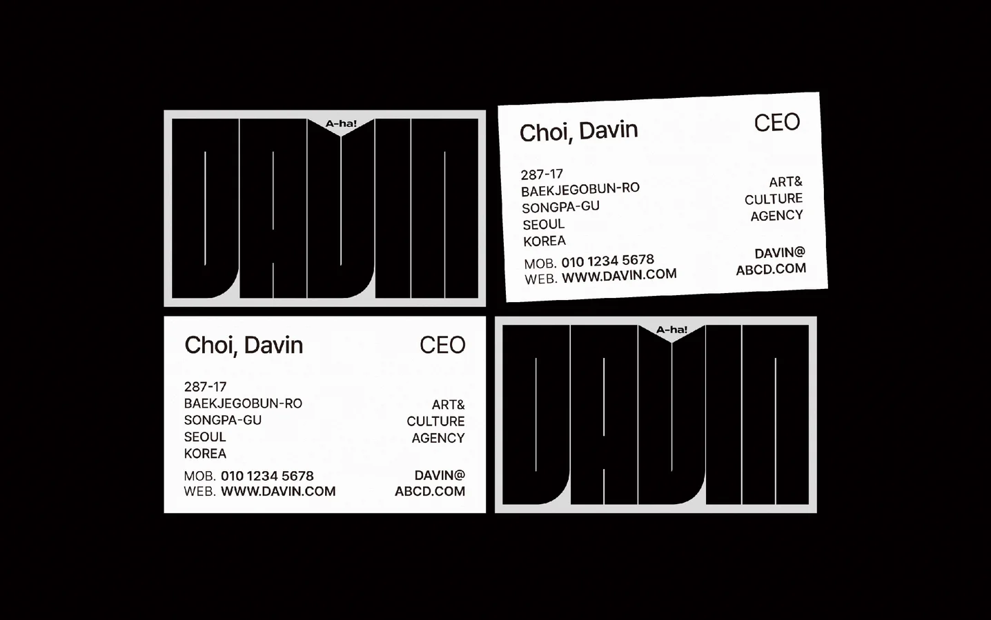 DAVIN COMPANY, 브랜드 디자인·가이드 포트폴리오 - 크몽