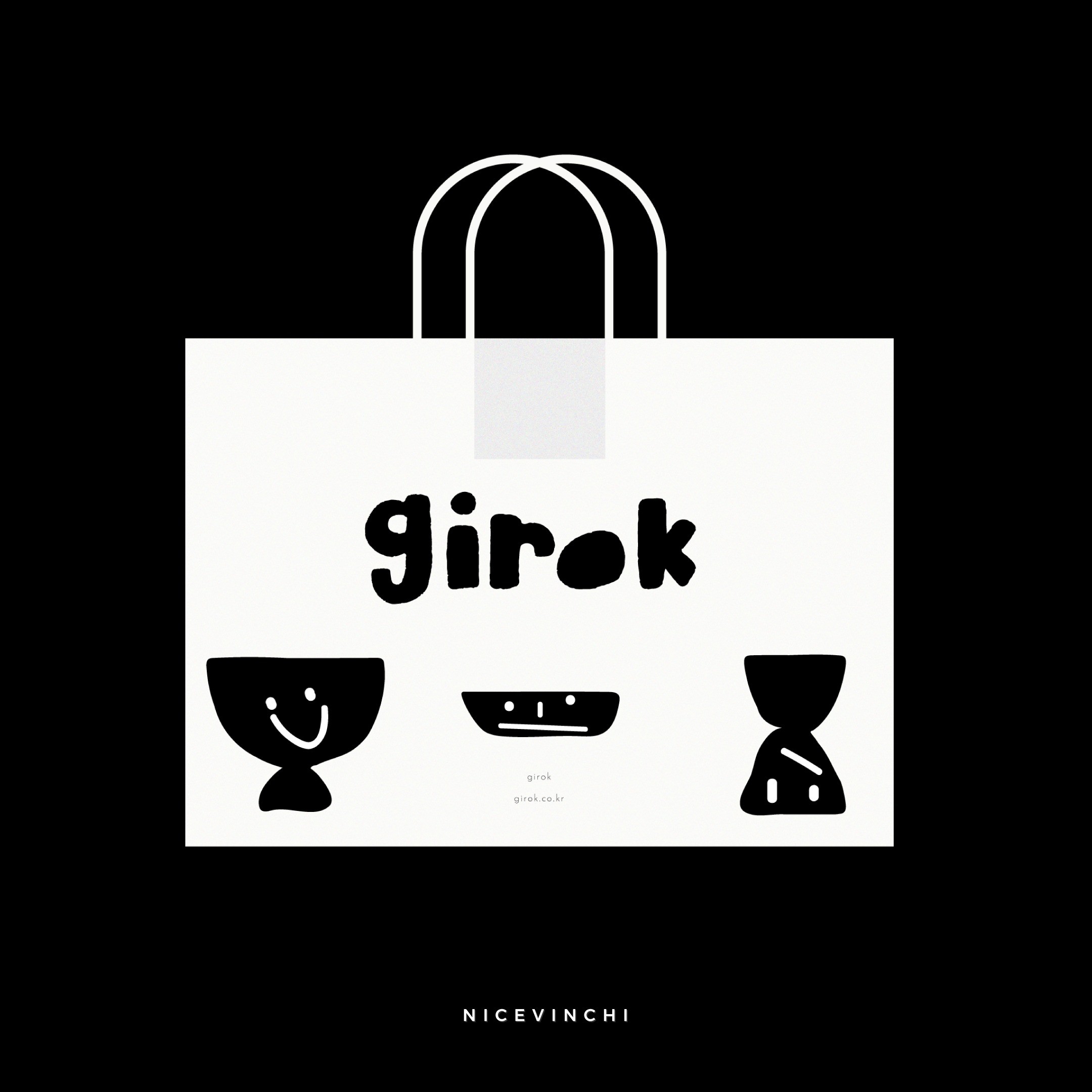 girok · 세라믹 스투디오, 로고 디자인 포트폴리오 - 크몽
