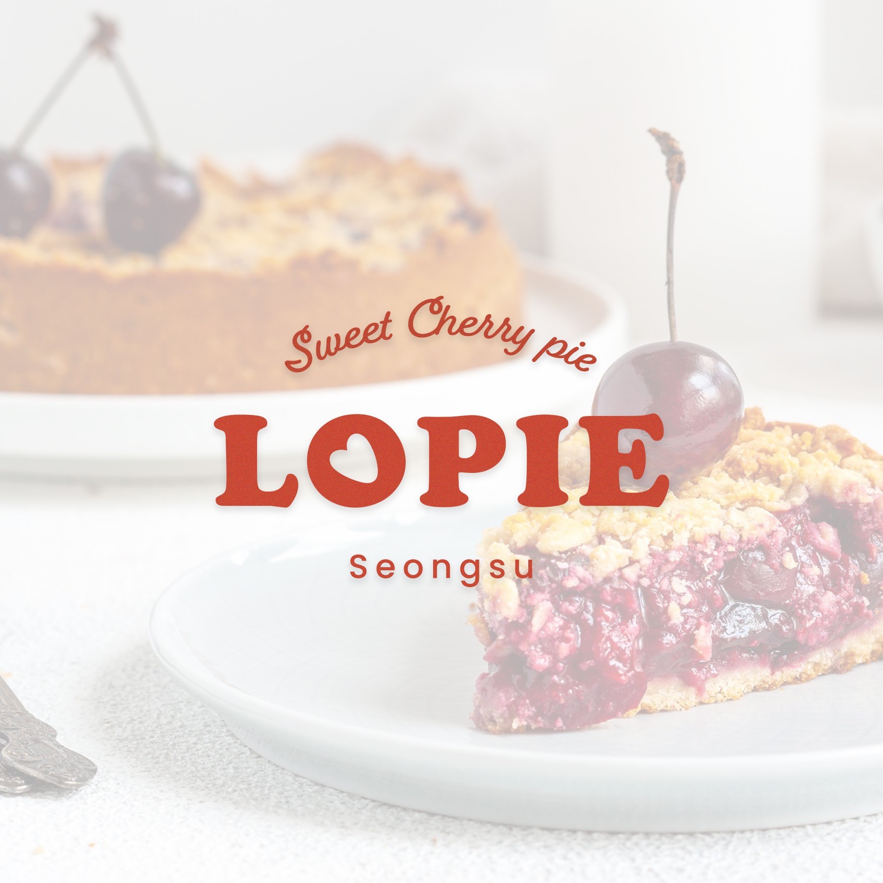 LOPIE｜파이 전문 카페(Pie cafe), 로고 디자인 포트폴리오 - 크몽