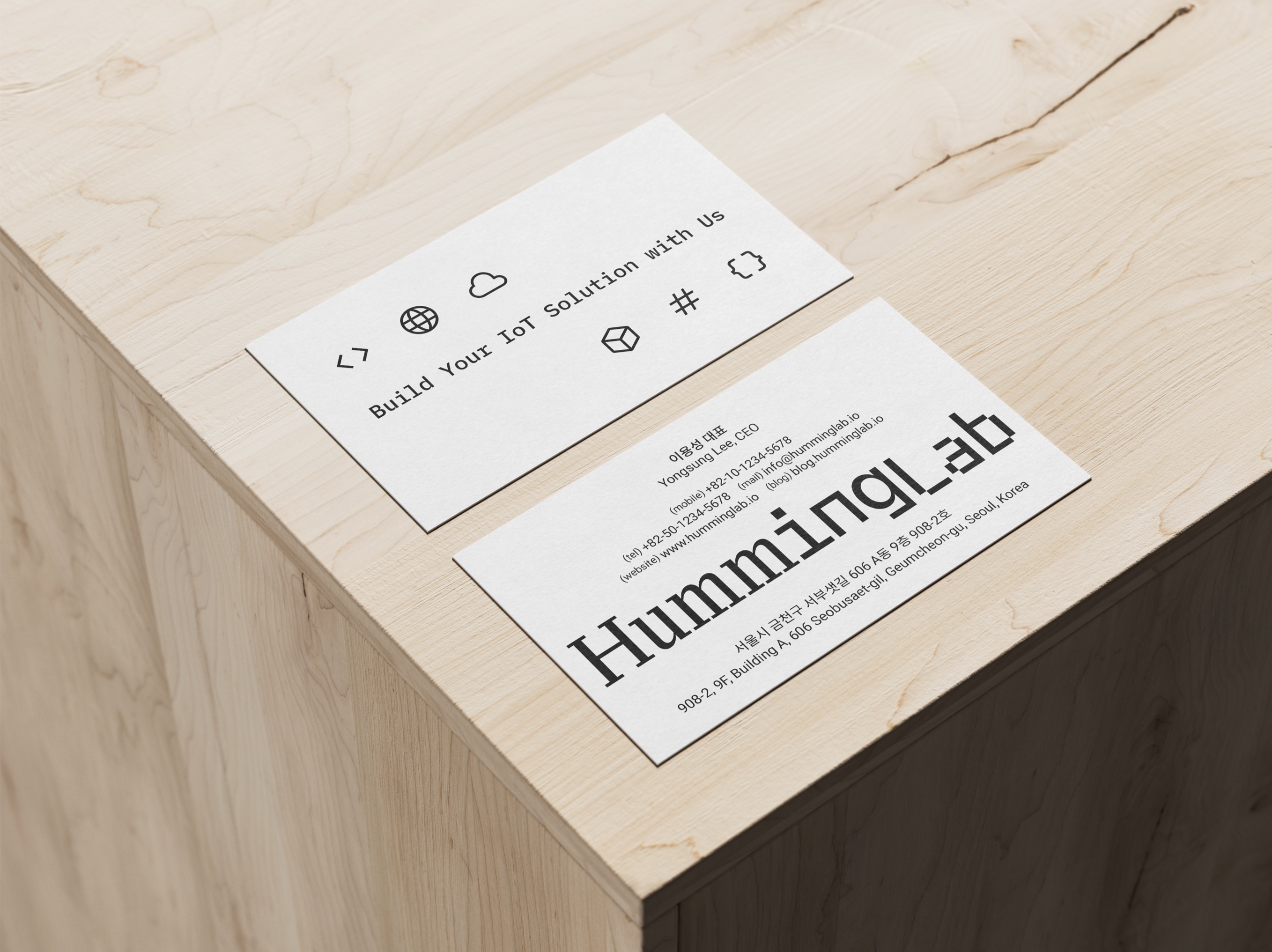 HummingLab Brand Identity Design, 브랜드 디자인·가이드 포트폴리오 - 크몽