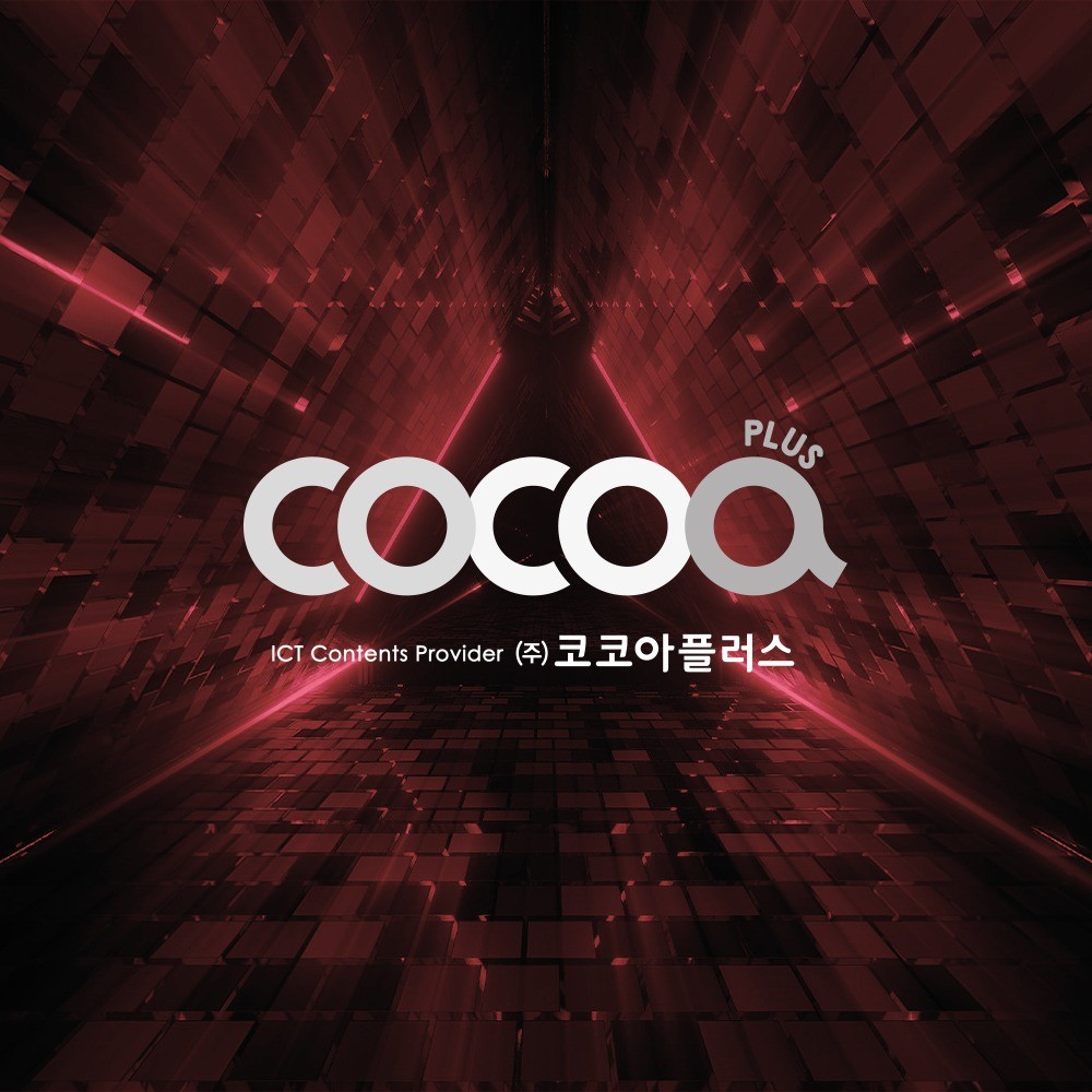 COCOA PLUS, 로고 디자인 포트폴리오 - 크몽