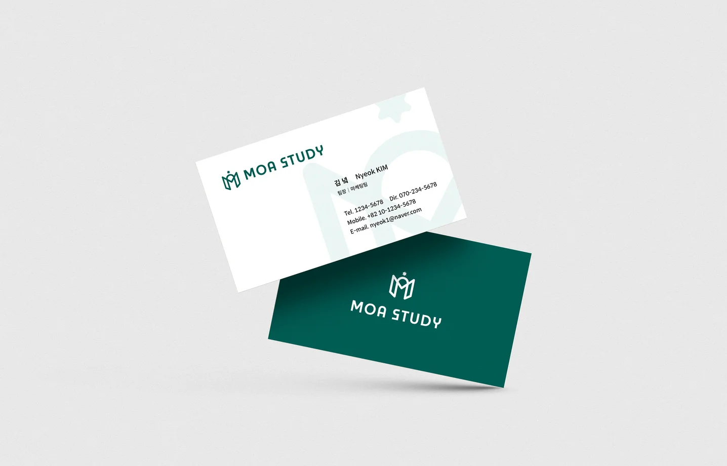 모아스터디(MOA Study)｜스터디 카페(Study Cafe), 로고 디자인 포트폴리오 - 크몽