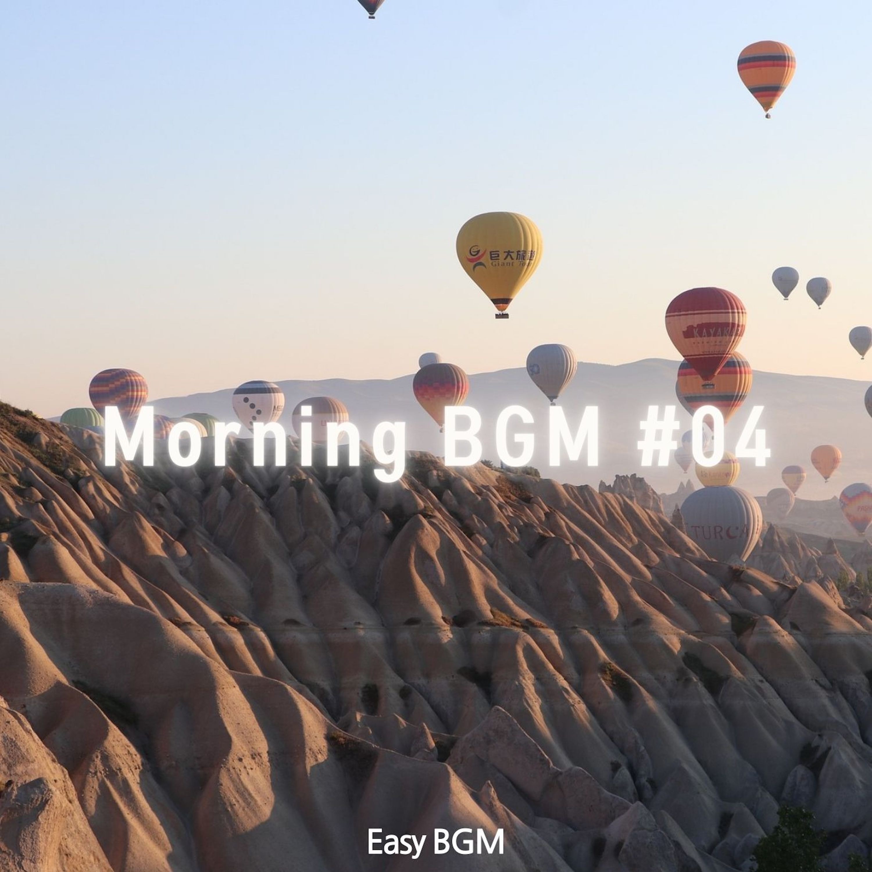 [작편곡/믹싱,마스터링] BGM 아티스트 'Easy BGM' 정규 Playlist #04, 음악·음원 포트폴리오 - 크몽