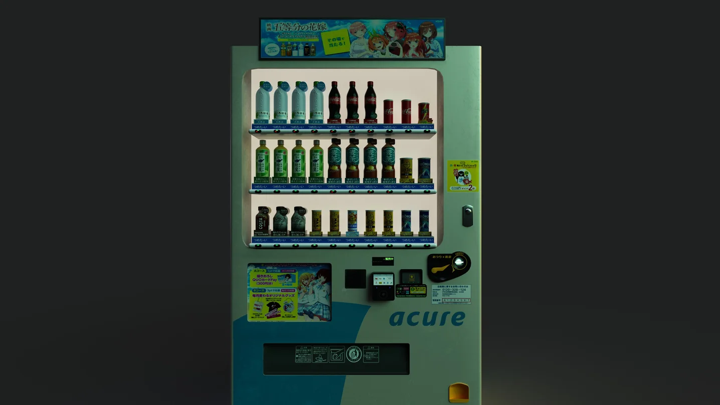 acure Vending Machine, VR·AR·게임 포트폴리오 - 크몽