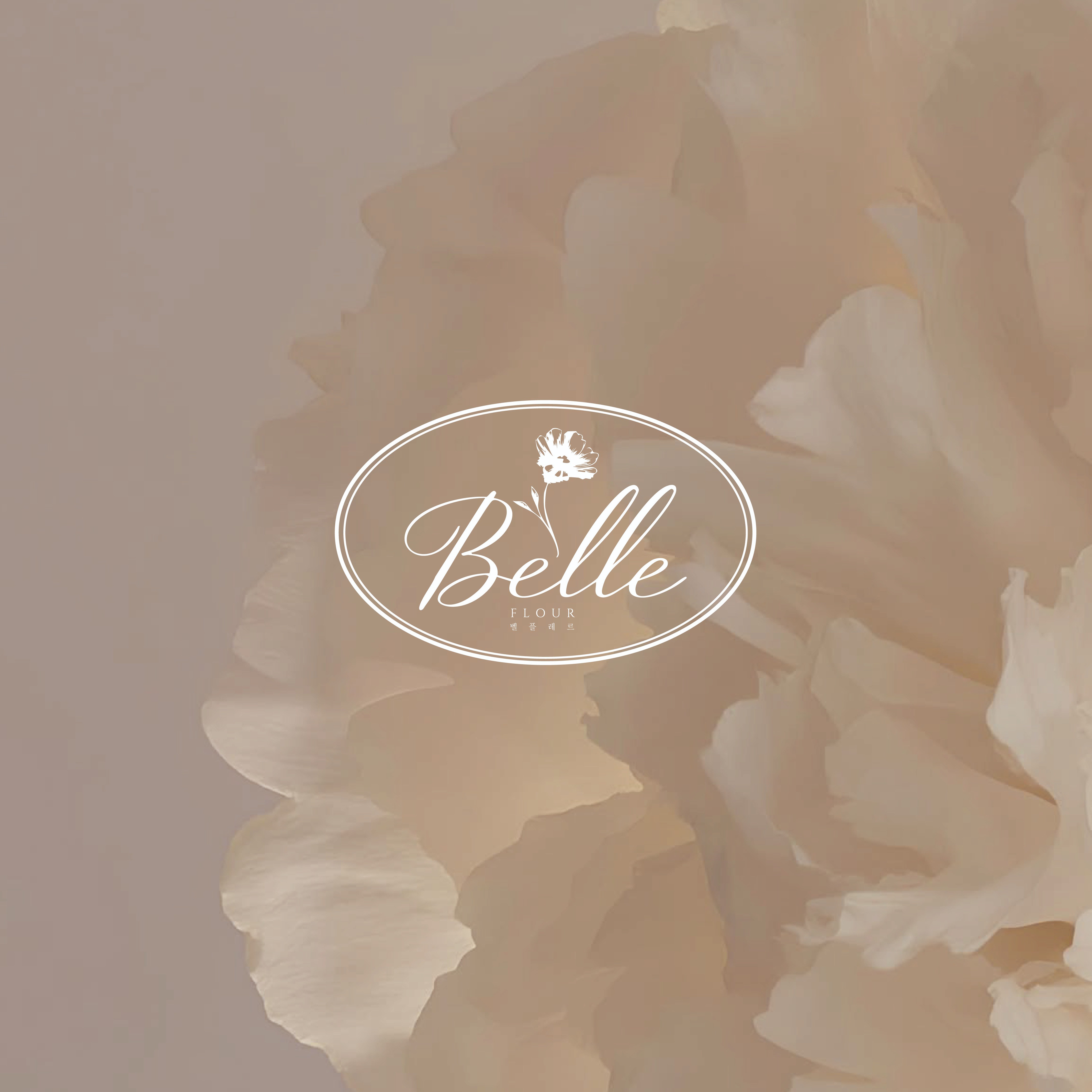 [ Belle Flour ] 플라워샵 로고, 로고 디자인 포트폴리오 - 크몽