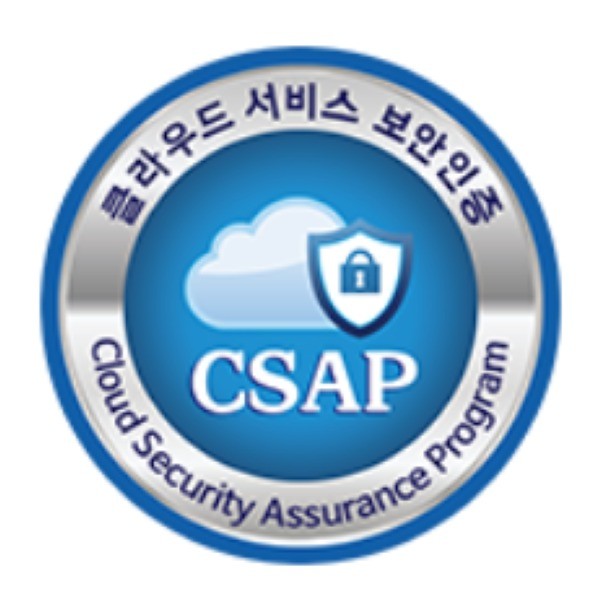 클라우드 보안인증제 CSAP SaaS 간편인증, 백엔드·서버 포트폴리오 - 크몽