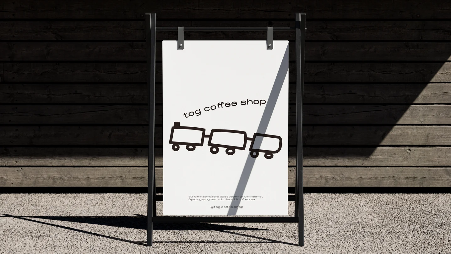 Tog Coffee Shop, 브랜드 디자인·가이드 포트폴리오 - 크몽