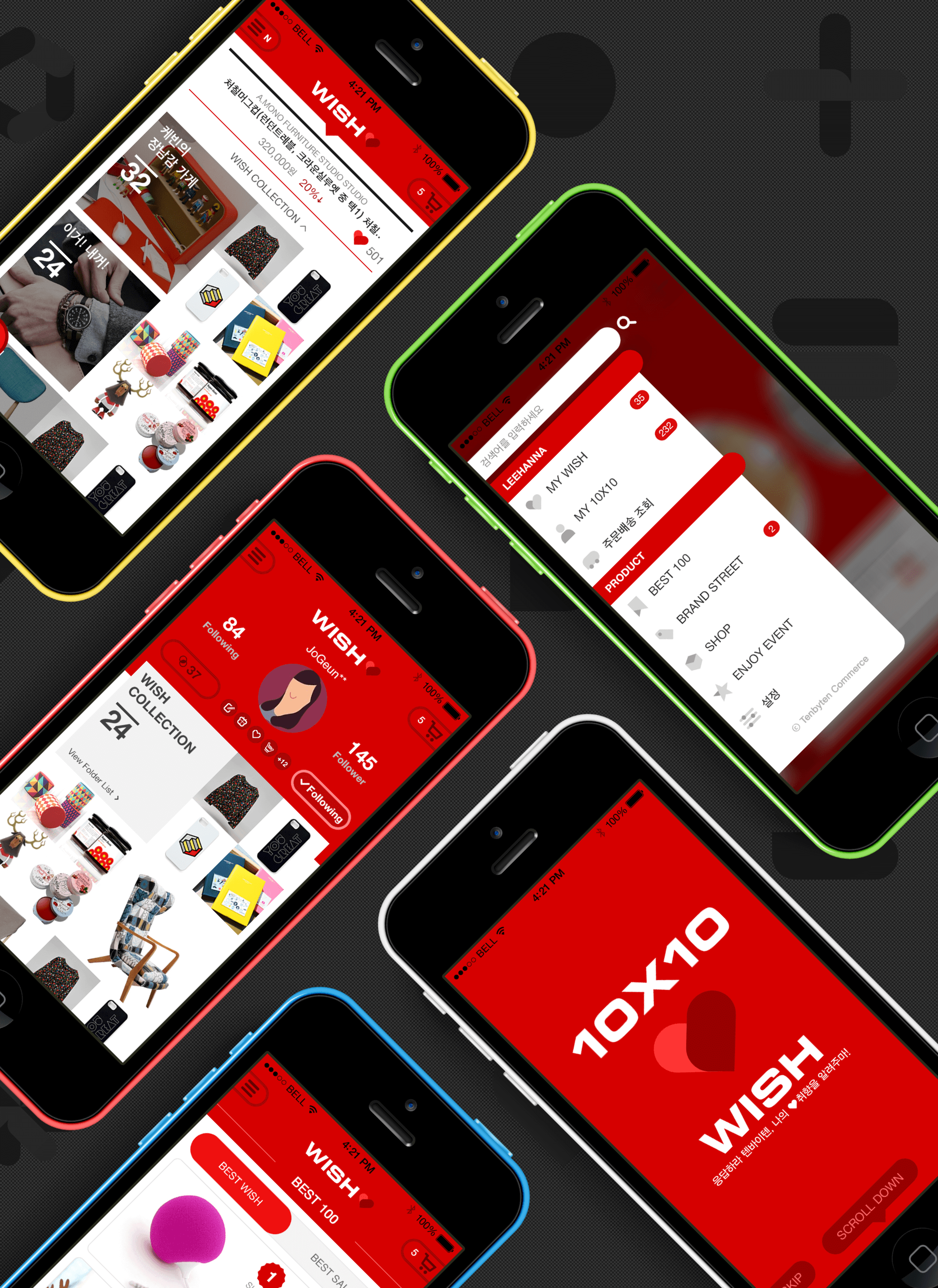 10X10 Wish, 앱·모바일 디자인 포트폴리오 - 크몽