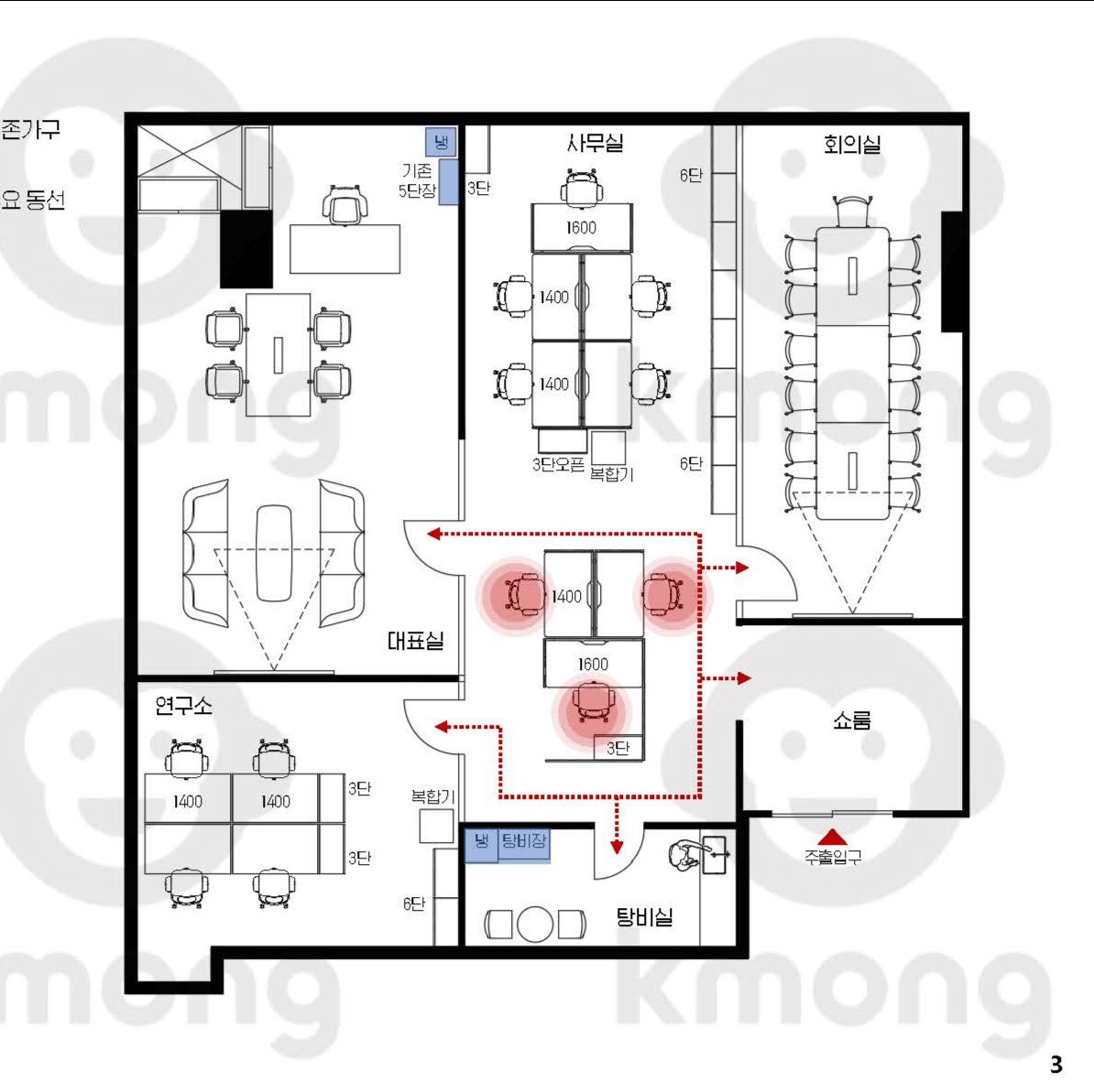 15인 회사 사무실 업무공간 레이아웃 제안, 도면 제작·수정 포트폴리오 - 크몽