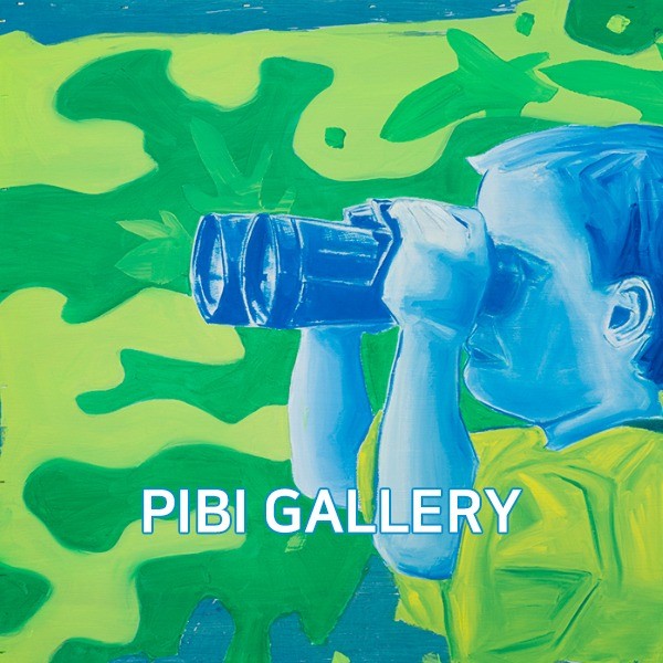 PIBI Gallery 반응형 구축, 홈페이지 신규 제작 포트폴리오 - 크몽