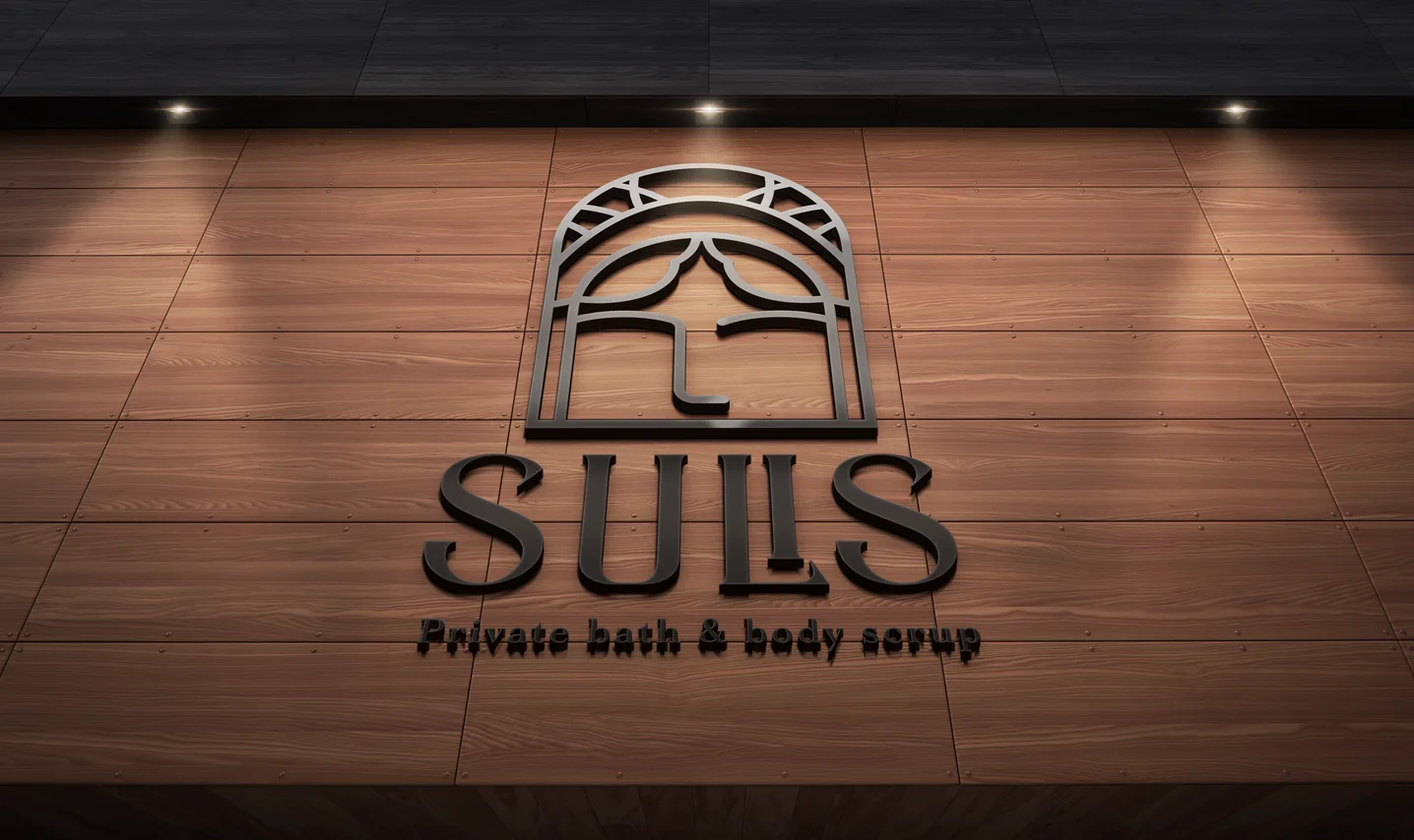 SULIS 로고 디자인, 로고 디자인 포트폴리오 - 크몽