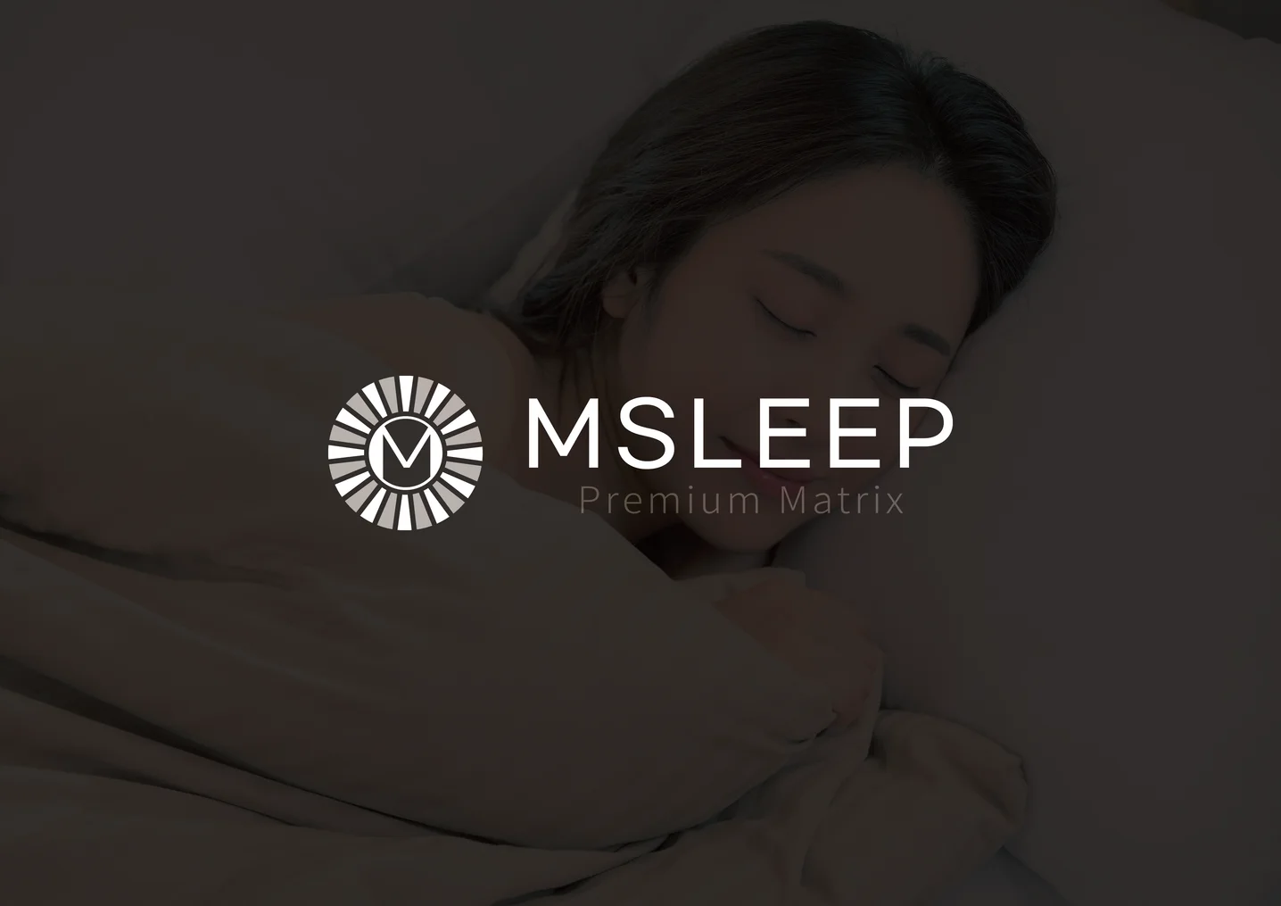 침대에서 상쾌하게 아침햇살을, 매트리스 침구용품점 로고 디자인, 로고 디자인 포트폴리오 - 크몽