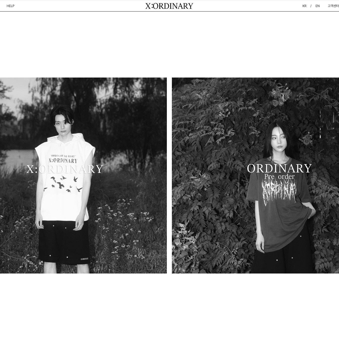 [카페24] 엑스오디너리 XORDINARY 쇼핑몰 제작, 카페24 포트폴리오 - 크몽