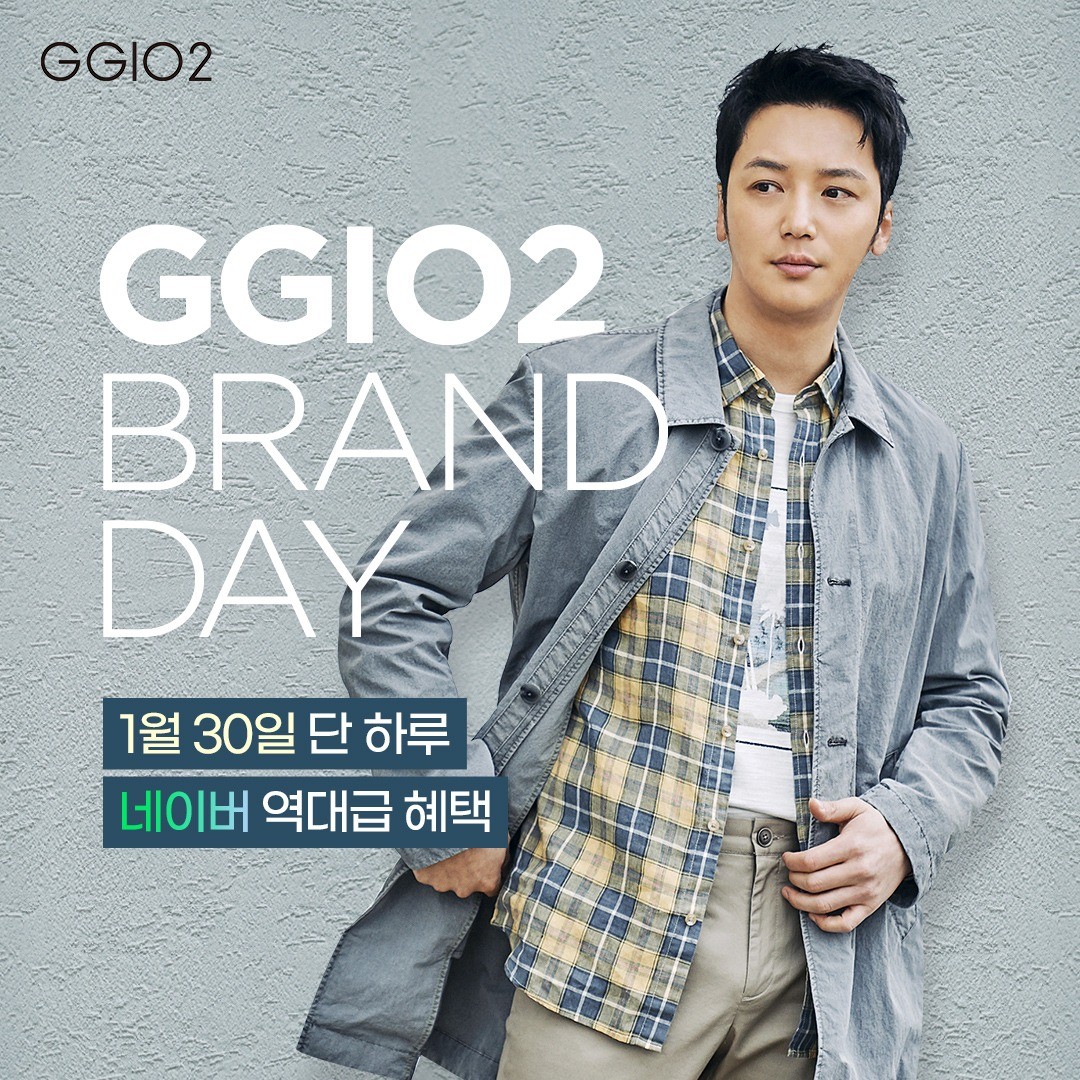 코오롱몰 SNS 배너 광고, SNS·광고소재·썸네일 포트폴리오 - 크몽