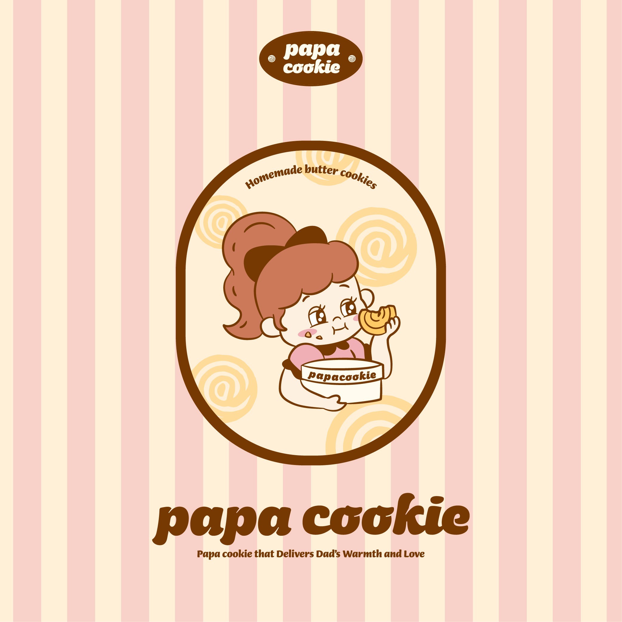 '파파쿠키(papa cookie)' 캐릭터로고디자인, 로고 디자인 포트폴리오 - 크몽
