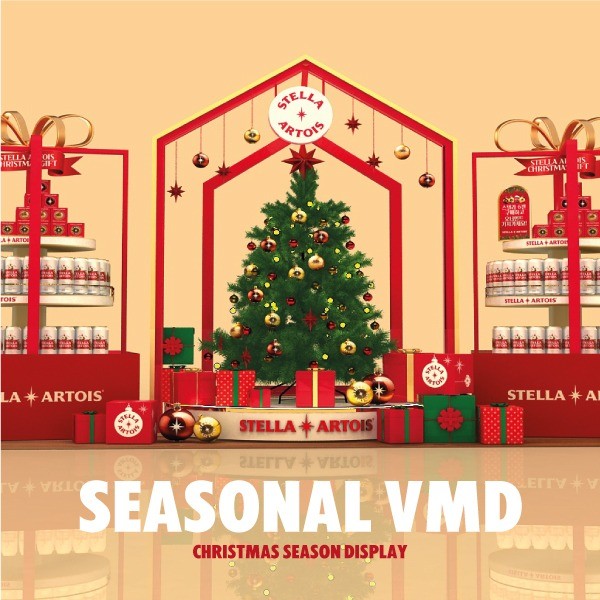 시즌과 프로모션에 맞는 VMD를 제안합니다, 3D 공간 모델링 포트폴리오 - 크몽