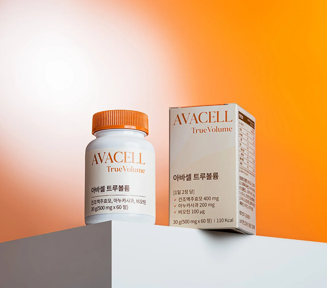 AVACELL 패키지디자인, 패키지 포트폴리오 - 크몽