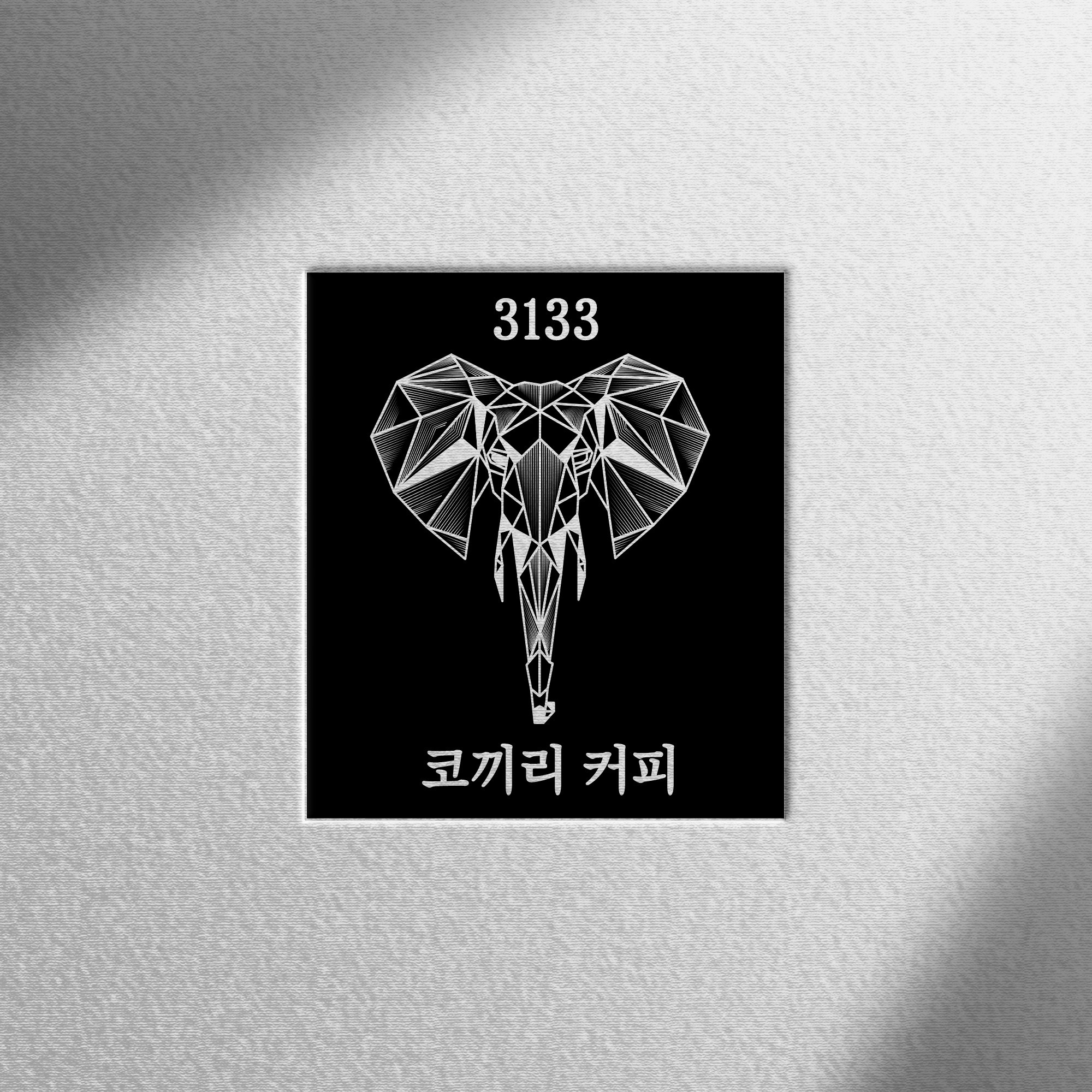 로고디자인 카페로고 로고 디자인 포트폴리오 크몽