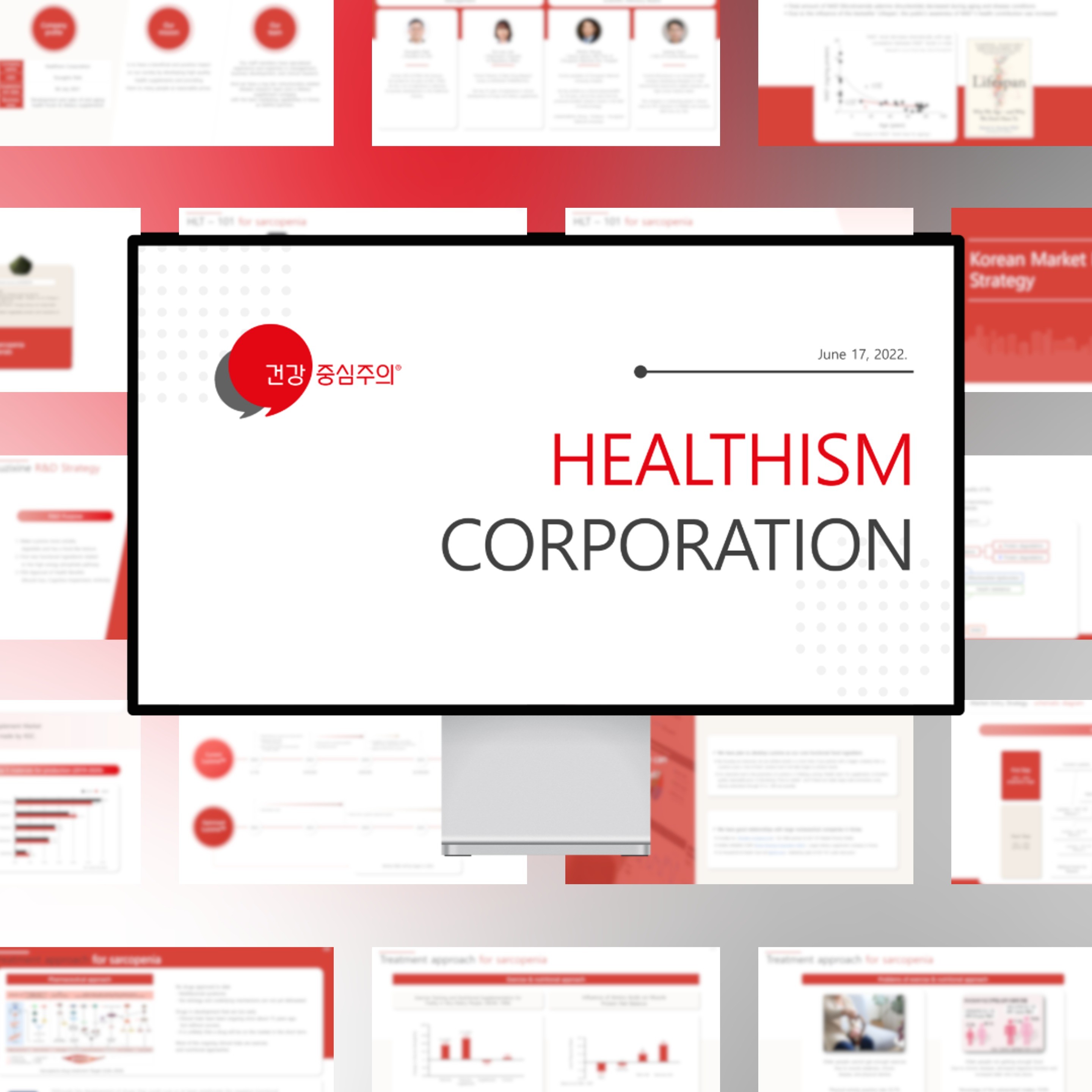 투자자료 IR PPT디자인, PPT·인포그래픽 포트폴리오 - 크몽