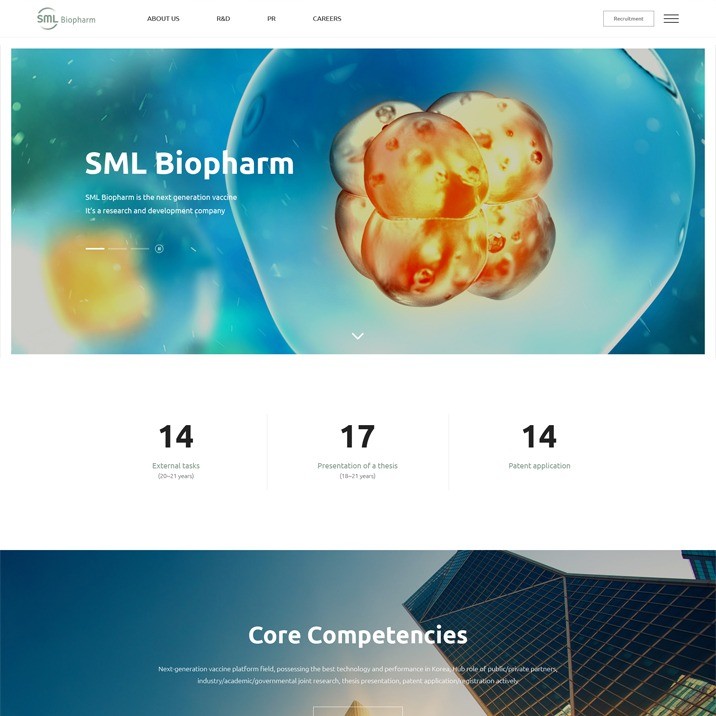 SML Biopharm 반응형 웹디자인, 웹 UI·UX 포트폴리오 - 크몽
