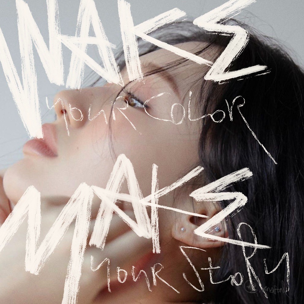 CJ Olive young "WAKE MAKE" 캘리그라피 로고 / 슬로건 작업, 캘리그라피 포트폴리오 - 크몽