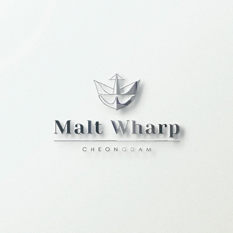 청담동 몰트 위스키바 브랜드 Malt Wharp 로고, 로고 디자인 포트폴리오 - 크몽