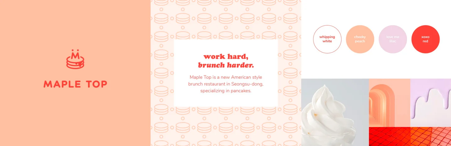 브런치카페 'Maple Top' 브랜딩, 브랜드 디자인·가이드 포트폴리오 - 크몽