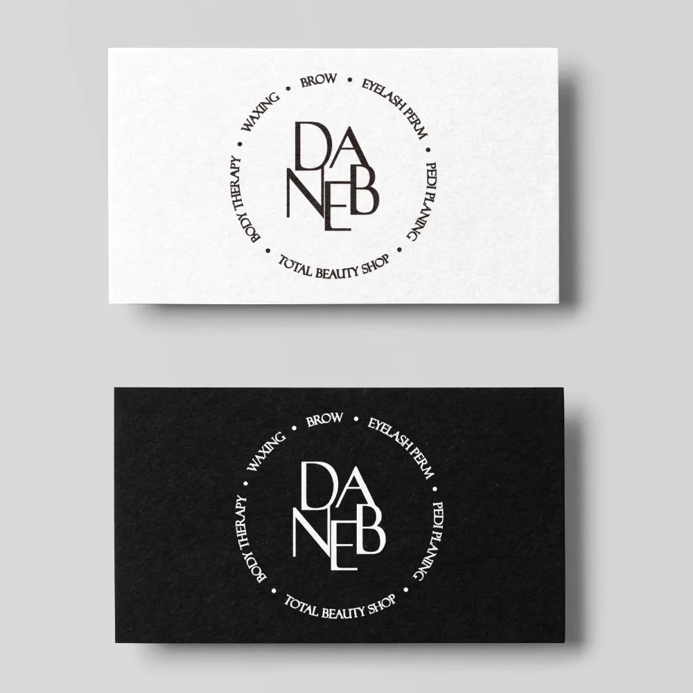 DANEB 로고 제작, 로고 디자인 포트폴리오 - 크몽