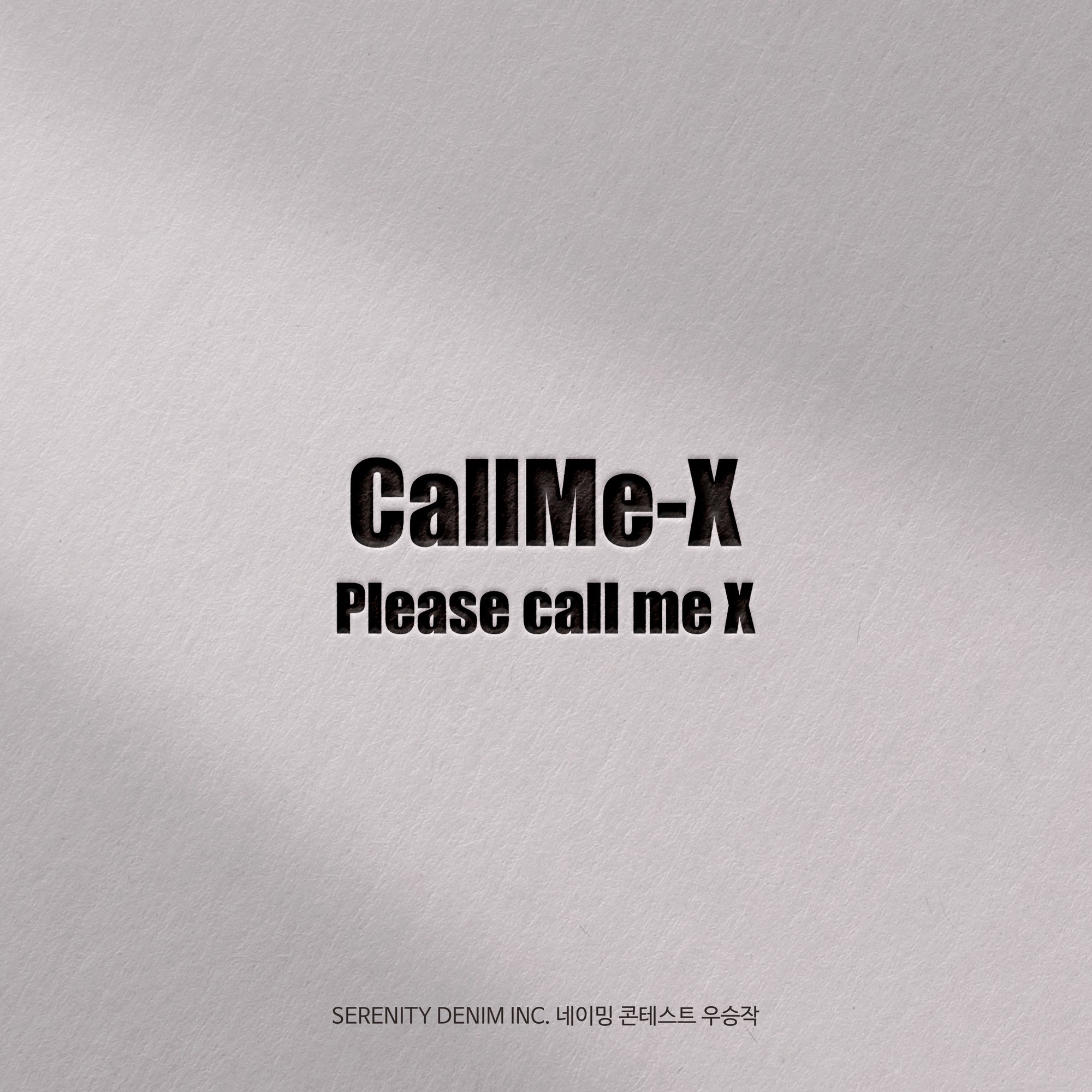 CallMe-X[Please call me X], 로고 디자인 포트폴리오 - 크몽