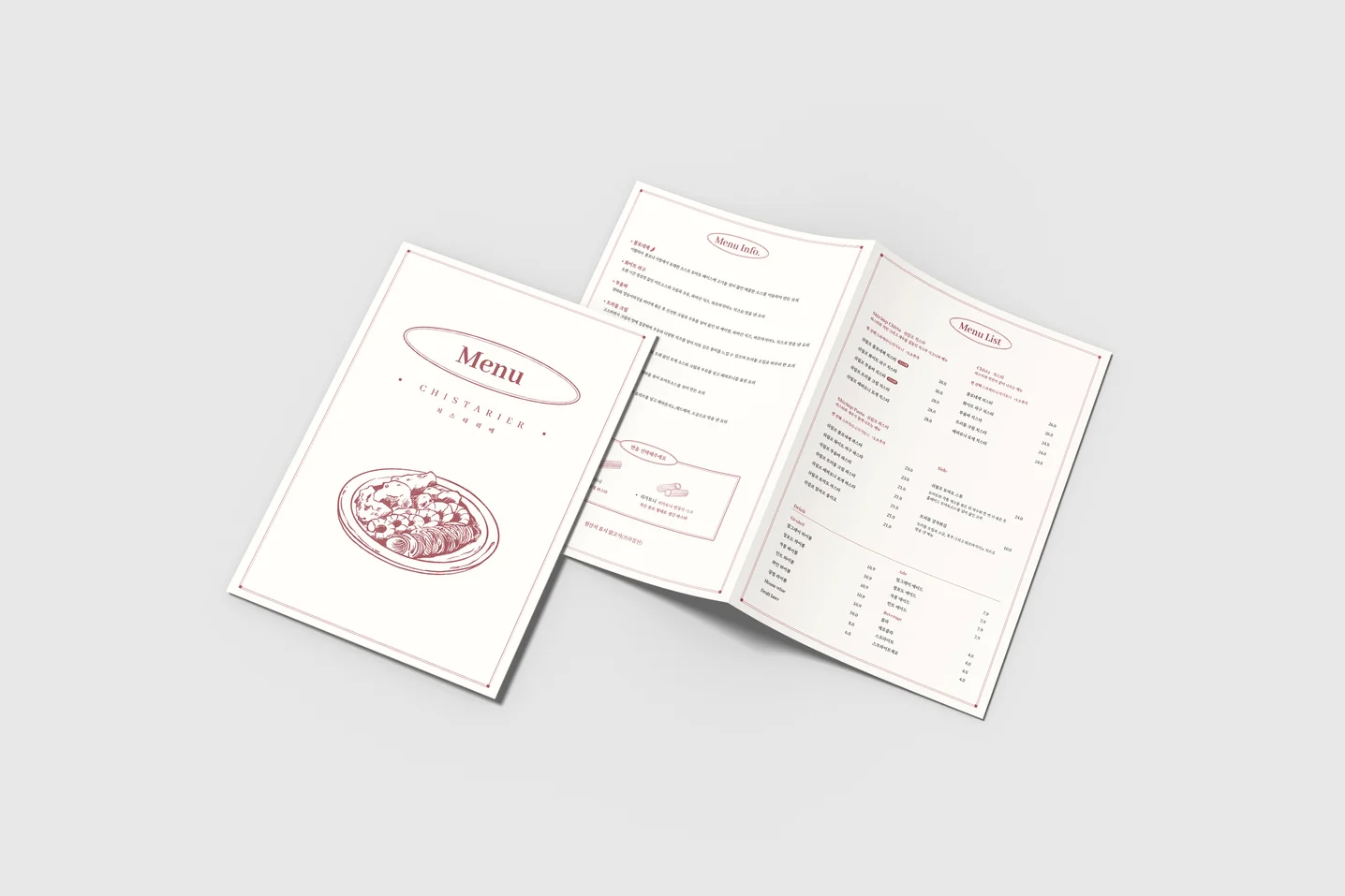 손드로잉으로 완성된 메뉴판디자인, 메뉴판 포트폴리오 - 크몽