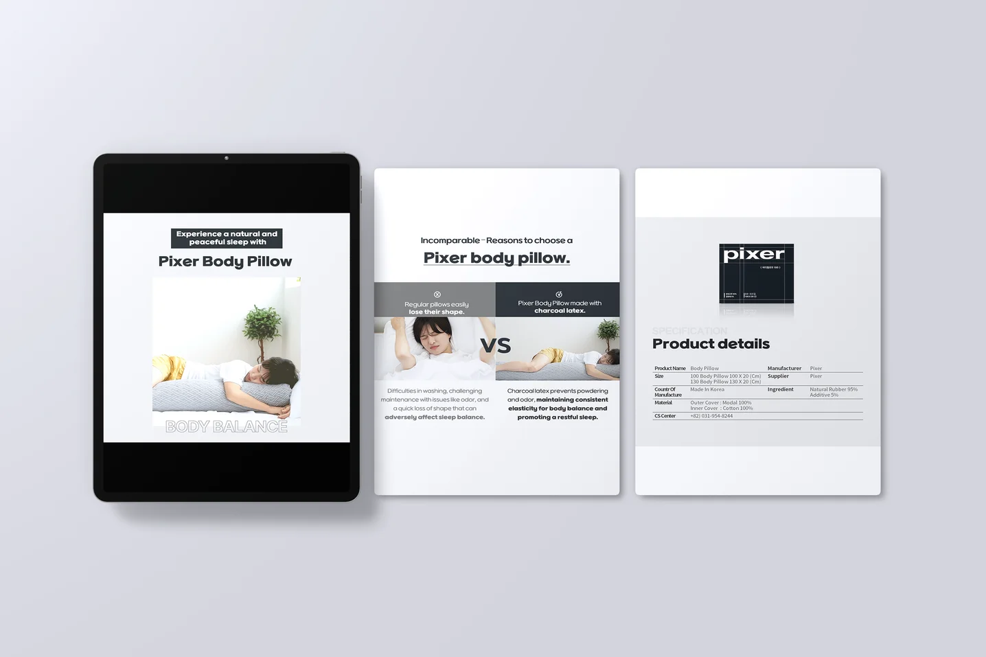 쇼피(Shopee) 상세페이지 - 바디필로우, 상세페이지 포트폴리오 - 크몽