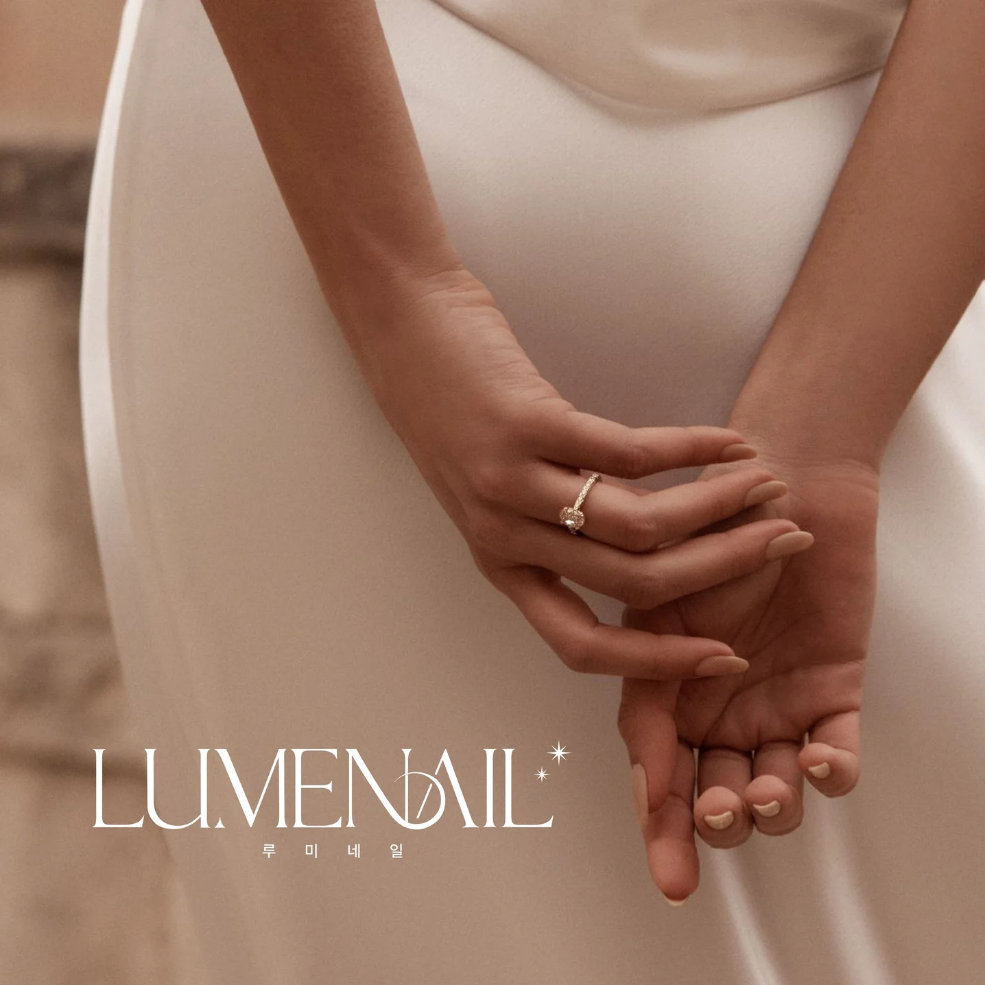[ LUME NAIL] 네일샵 로고, 로고 디자인 포트폴리오 - 크몽