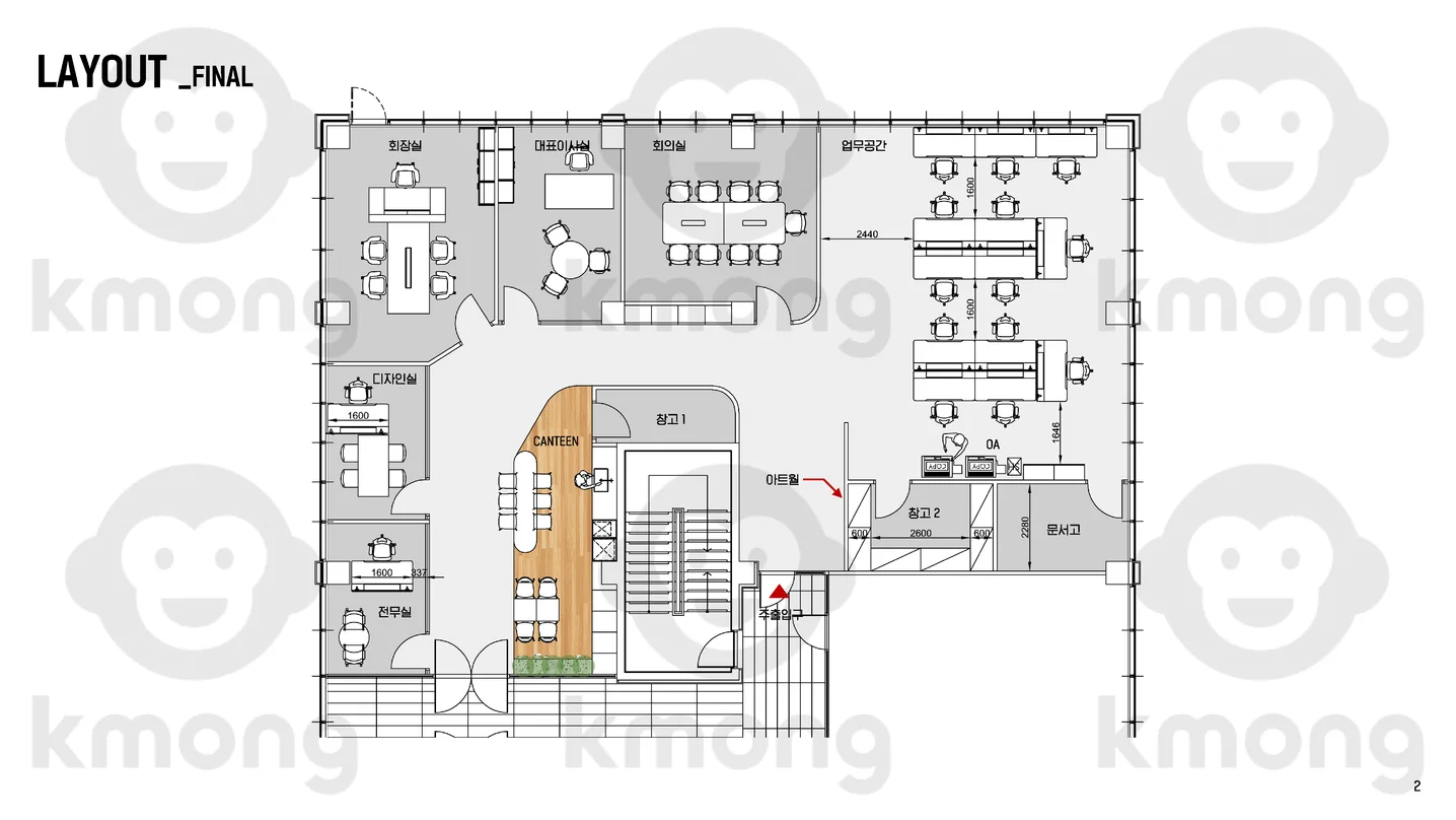 20인 건설사 사무실 업무공간 레이아웃 제안, 도면 제작·수정 포트폴리오 - 크몽