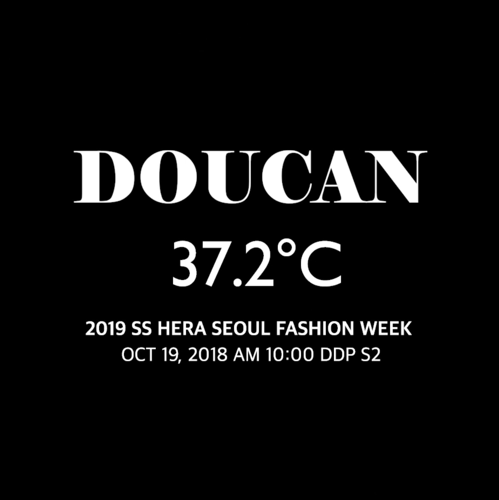 [기획/촬영/편집] 2019 SS DOUCAN 37.2c, 광고·홍보 영상 포트폴리오 - 크몽
