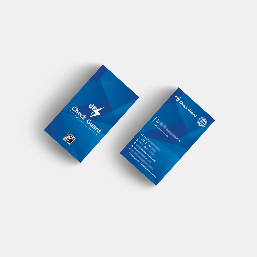 DB Check Guard 명함디자인, 명함 포트폴리오 - 크몽