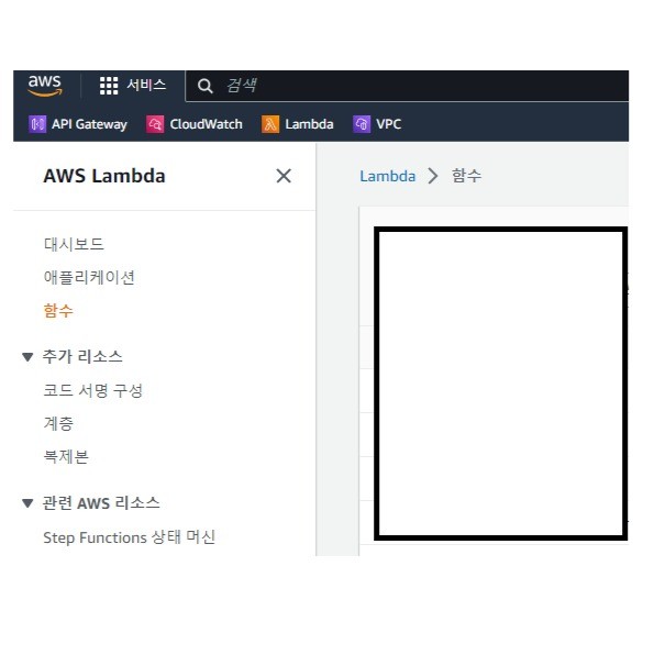 AWS 내 API Gateway-Lambda Function 버전업 마이그레이션, 서버·클라우드 포트폴리오 - 크몽
