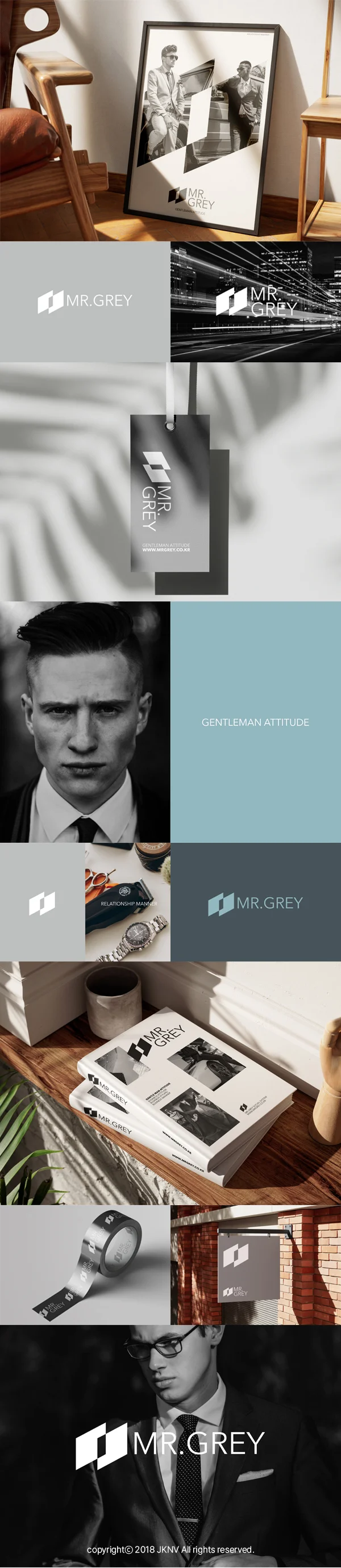 MR.GREY 브랜딩 디자인, 브랜드 디자인·가이드 포트폴리오 - 크몽