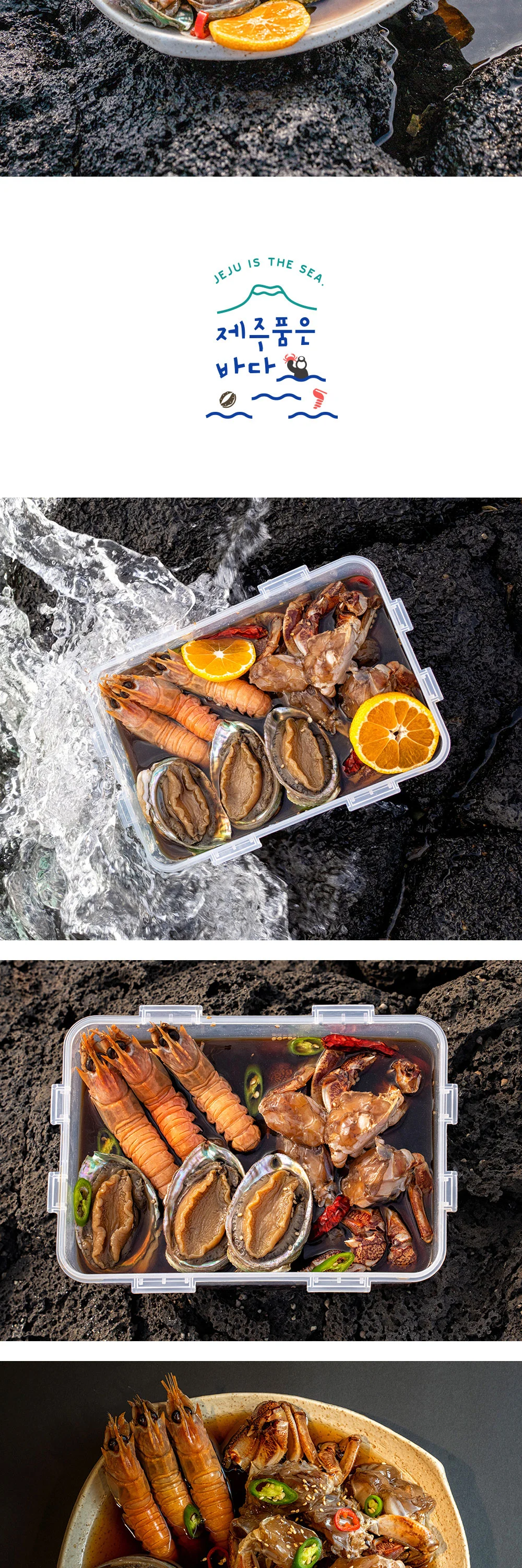 디럭스 상세페이지 제작, 상세페이지 포트폴리오 - 크몽