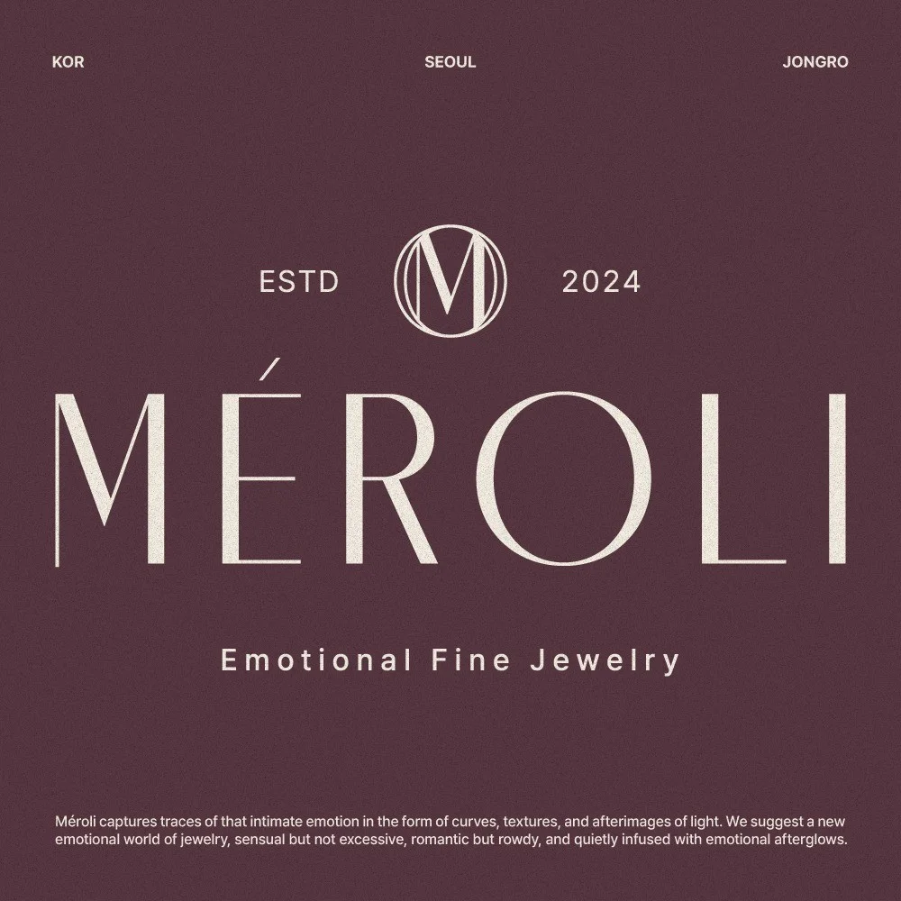 MÉROLI (2025), 브랜드 디자인·가이드 포트폴리오 - 크몽